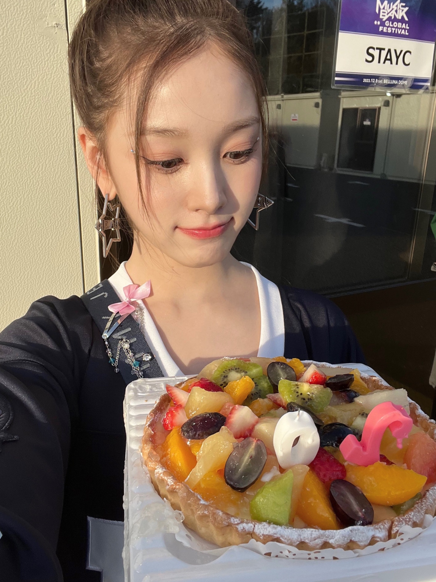 Stayc Community Posts 월요정 등등장🧚🏻‍♀️🧚🏻‍♀️ 요즘 날씨가 너~~~~~무 춥더라구요🥶🥶 다들
