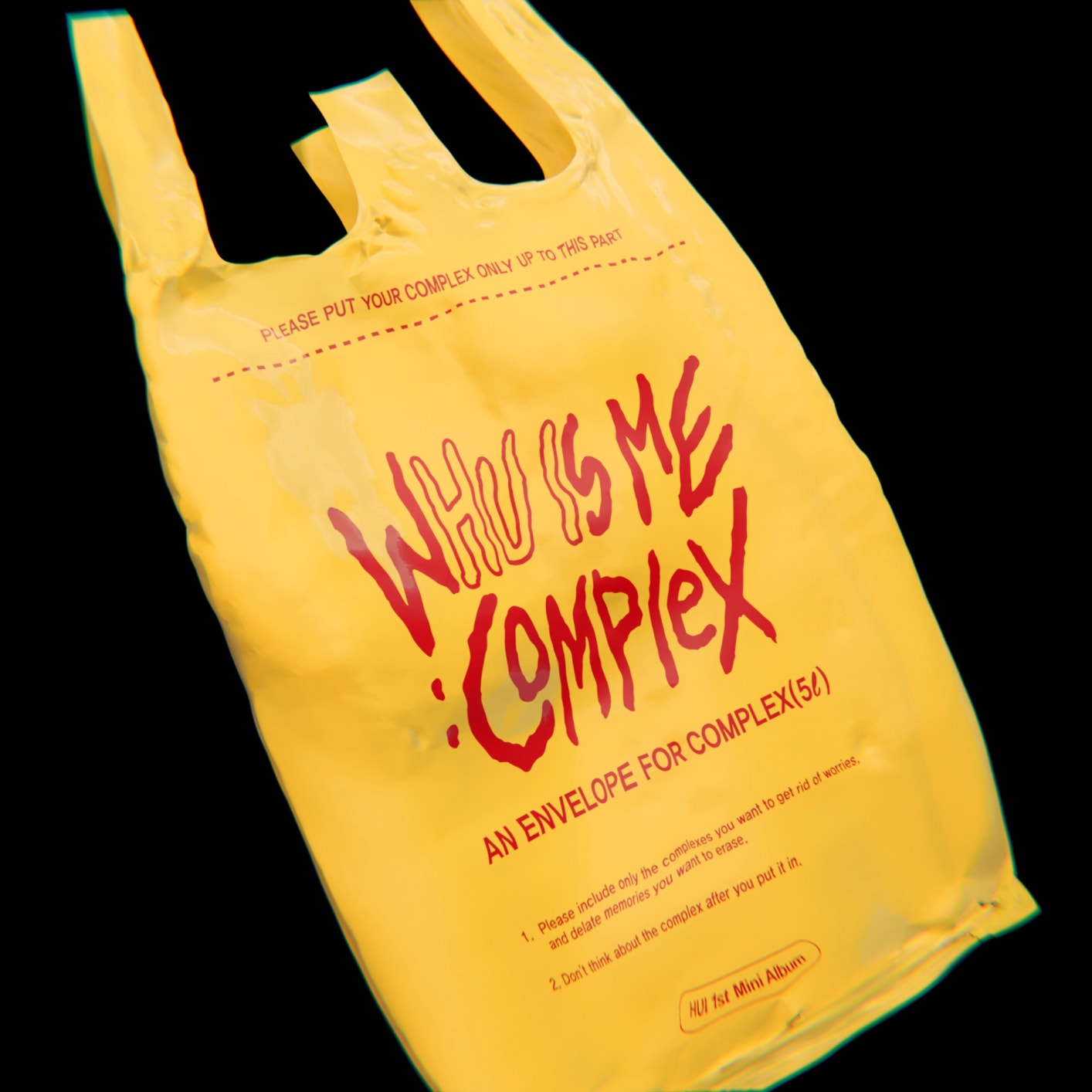 1st Mini Album WHU IS ME Complex 1st-mini-album-whu-is-me-complex