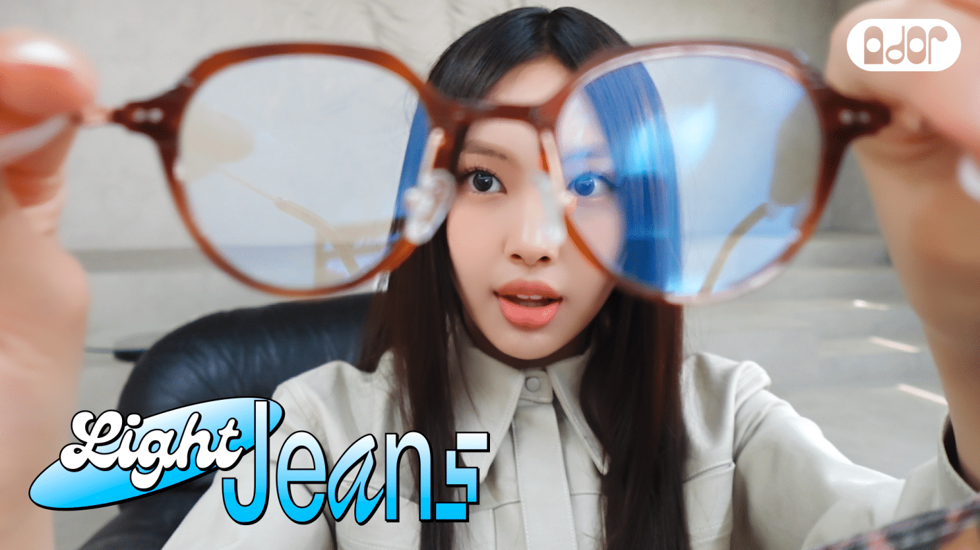 Weverse NewJeans Media - [Light Jeans] CARIN Photoshoot Behind 🕶️