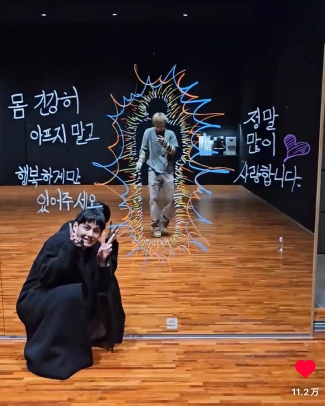 Bts Community Posts 지민씨 당신은 나에게 둘도 없는 소중한 사람입니다💗 저가 더 많이 사랑합니다☺️💜💗 정말
