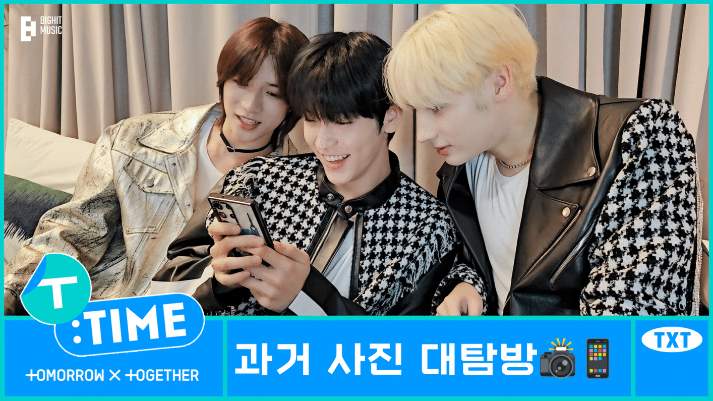 WeverseTOMORROW X TOGETHER Media - [T:TIME] Trip Down Memory Lane with Old Photos - TXT (투모로우바이투게더)
