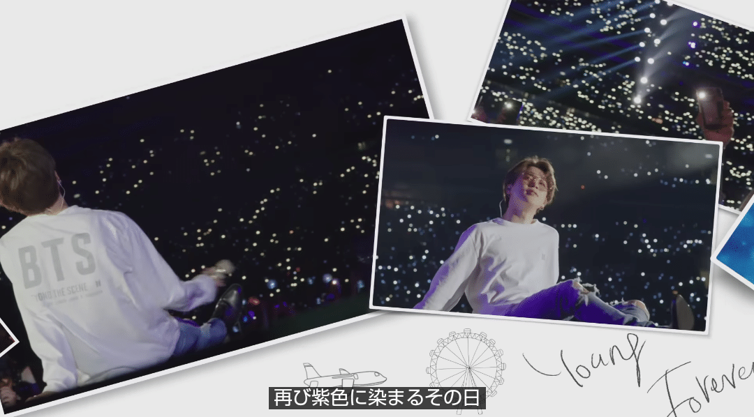 BTS Community Posts - 👼Angel Time👼 🐤ジミンちゃん🐤 ステキな歌をありがとう💜 たくさんの愛あふれる歌で 感動しています🥹 ジミンちゃん🐤のARMYへの ...