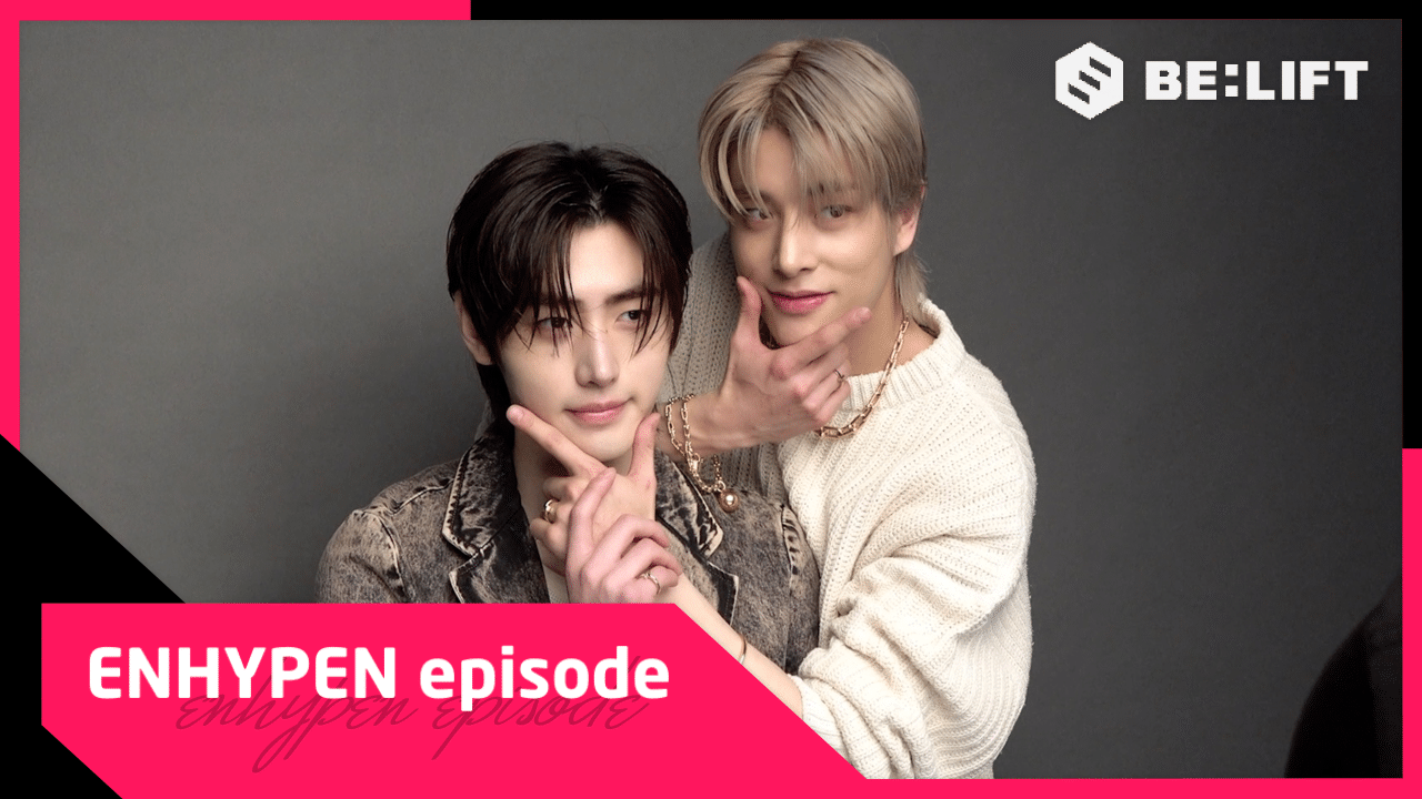 Weverse ENHYPEN Media - [EPISODE] 티파니앤코 촬영 비하인드 - ENHYPEN (엔하이픈)