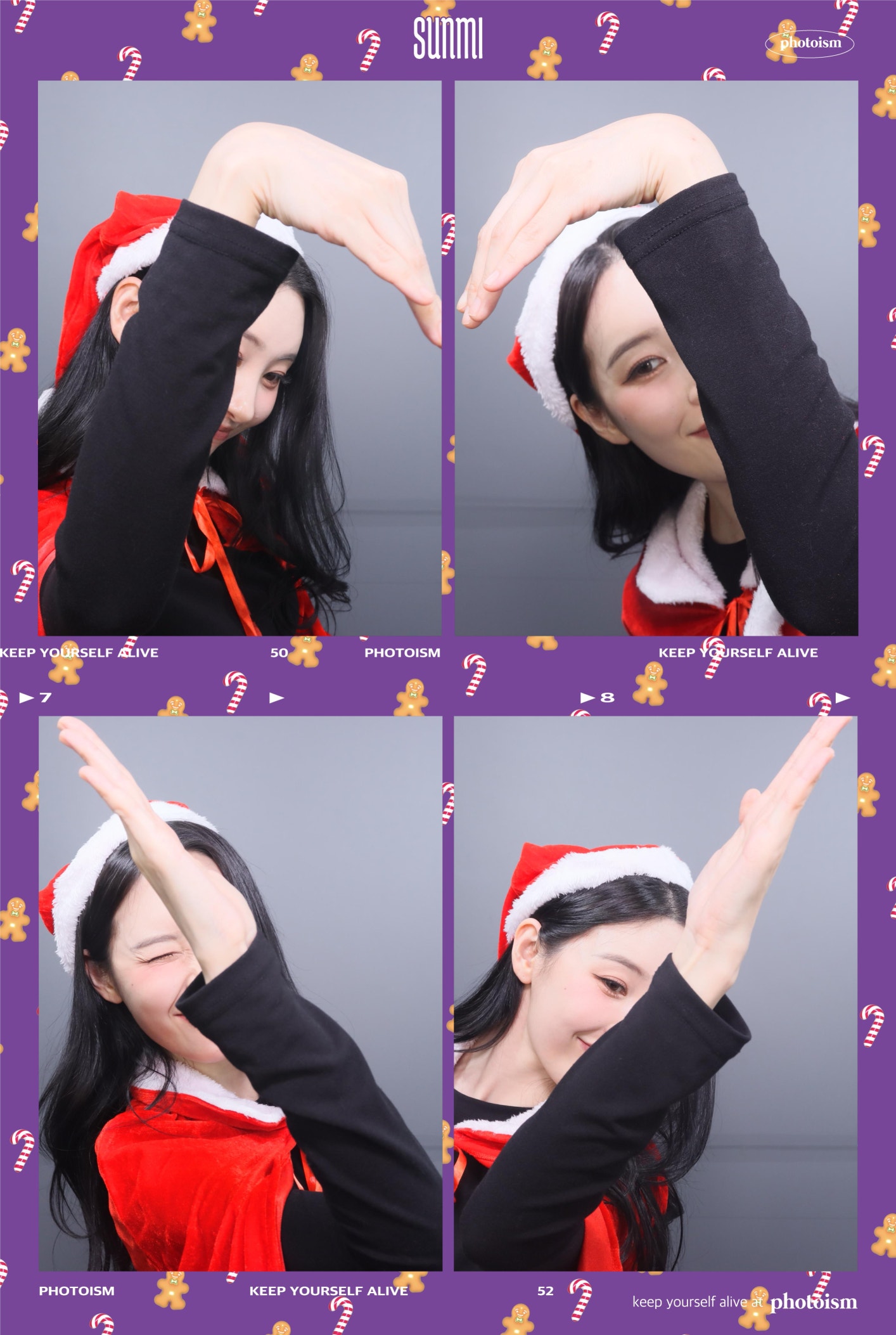 SUNMI 커뮤니티 포스트 - #Miyane - 선미