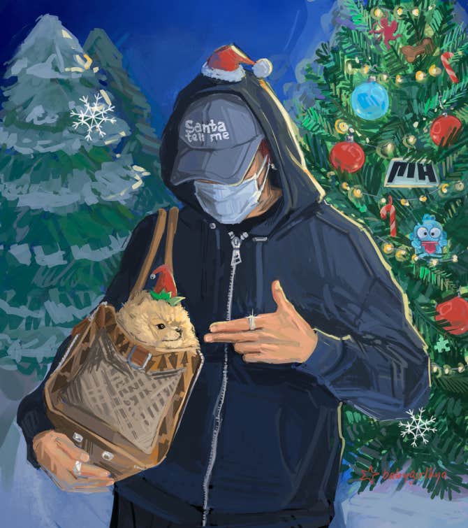 P1Harmony Community Post - KEEHO i want to share my christmas gift with ...