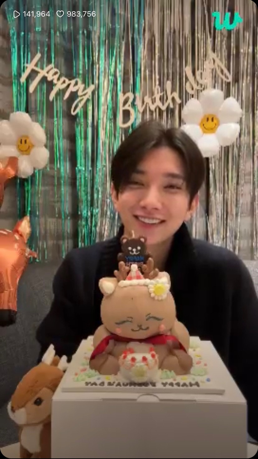 Seventeen Community Post Happyjoshuaday 🦌🦌🦌🦌🦌🦌🦌🦌🦌🦌🦌🦌 조슈아 나는 꿈을 꿨어