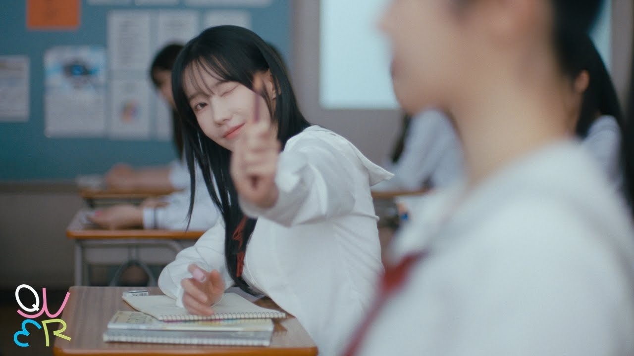 Weverse QWER Media - QWER '고민중독' Official MV