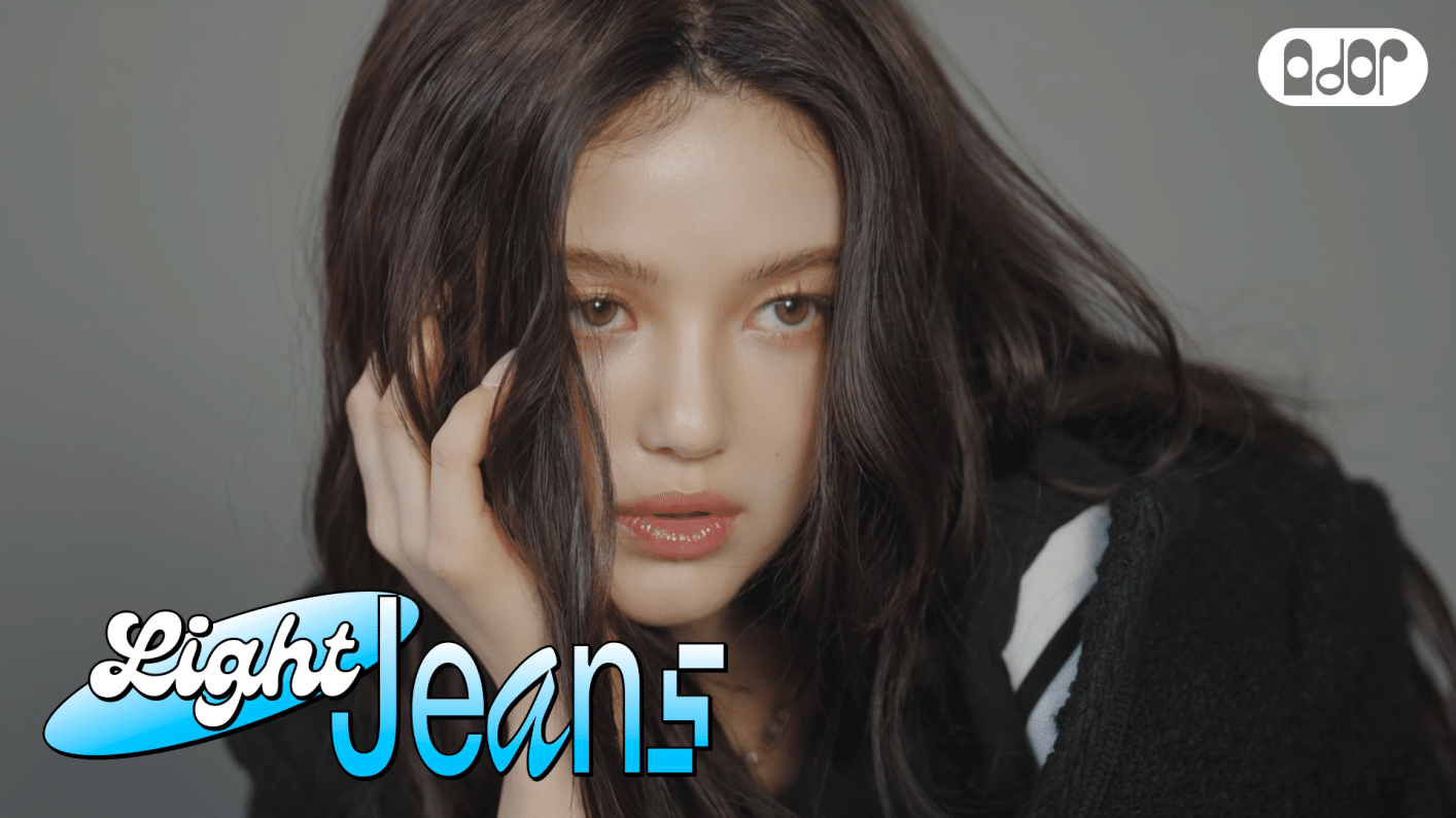 Weverse NewJeans Media - [Light Jeans] DANIELLE W KOREA Photoshoot ...