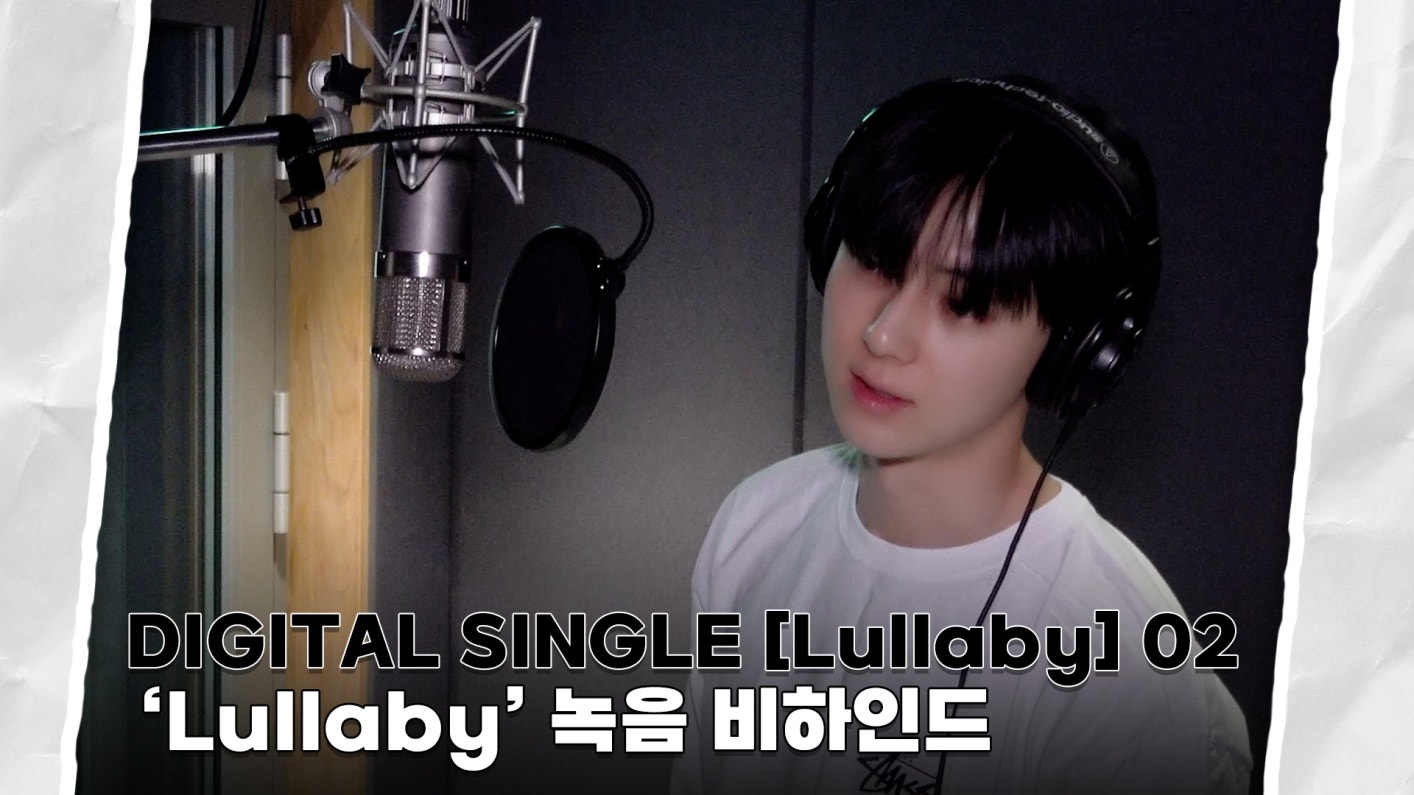 Weverse HWANG MIN HYUN Media - [Moment-H] #57 ‘Lullaby’ Recording ...