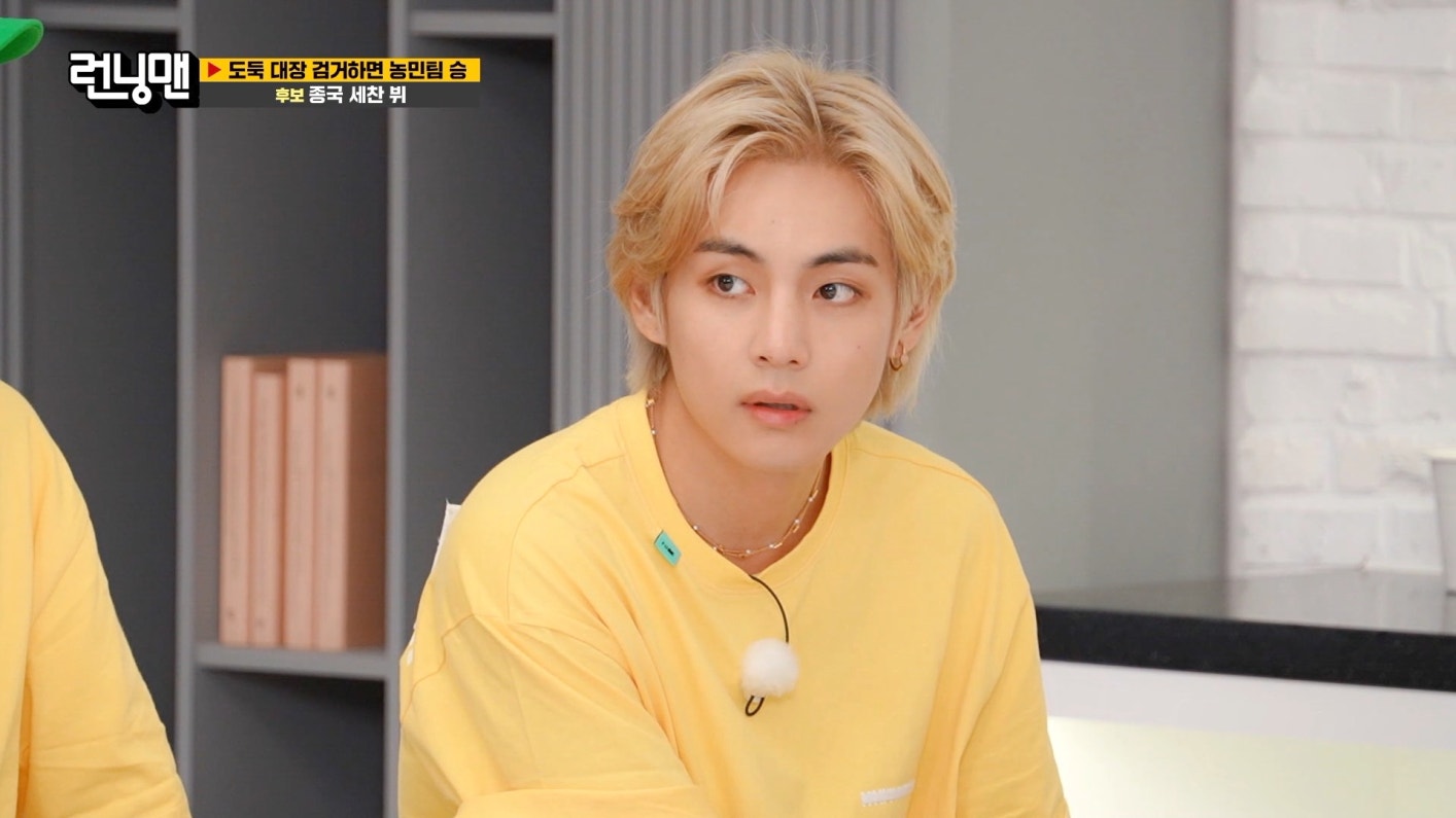 Weverse BTS Media - Running Man Ep.671 - Playing Monopoly in V-topia