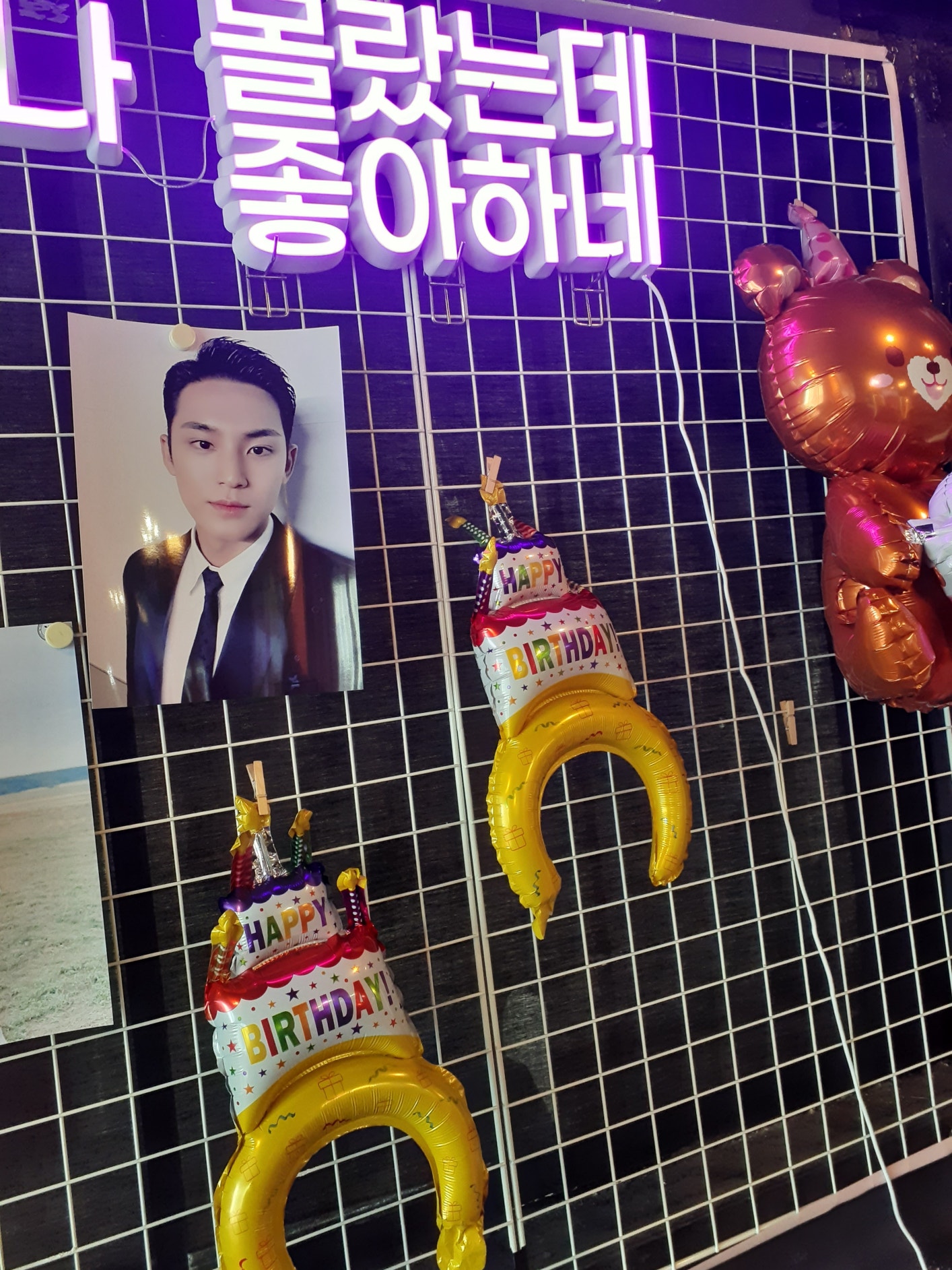SEVENTEEN Community Post - D-2 Mingyu's Birthday 🥳 I went to センイルcafe ...