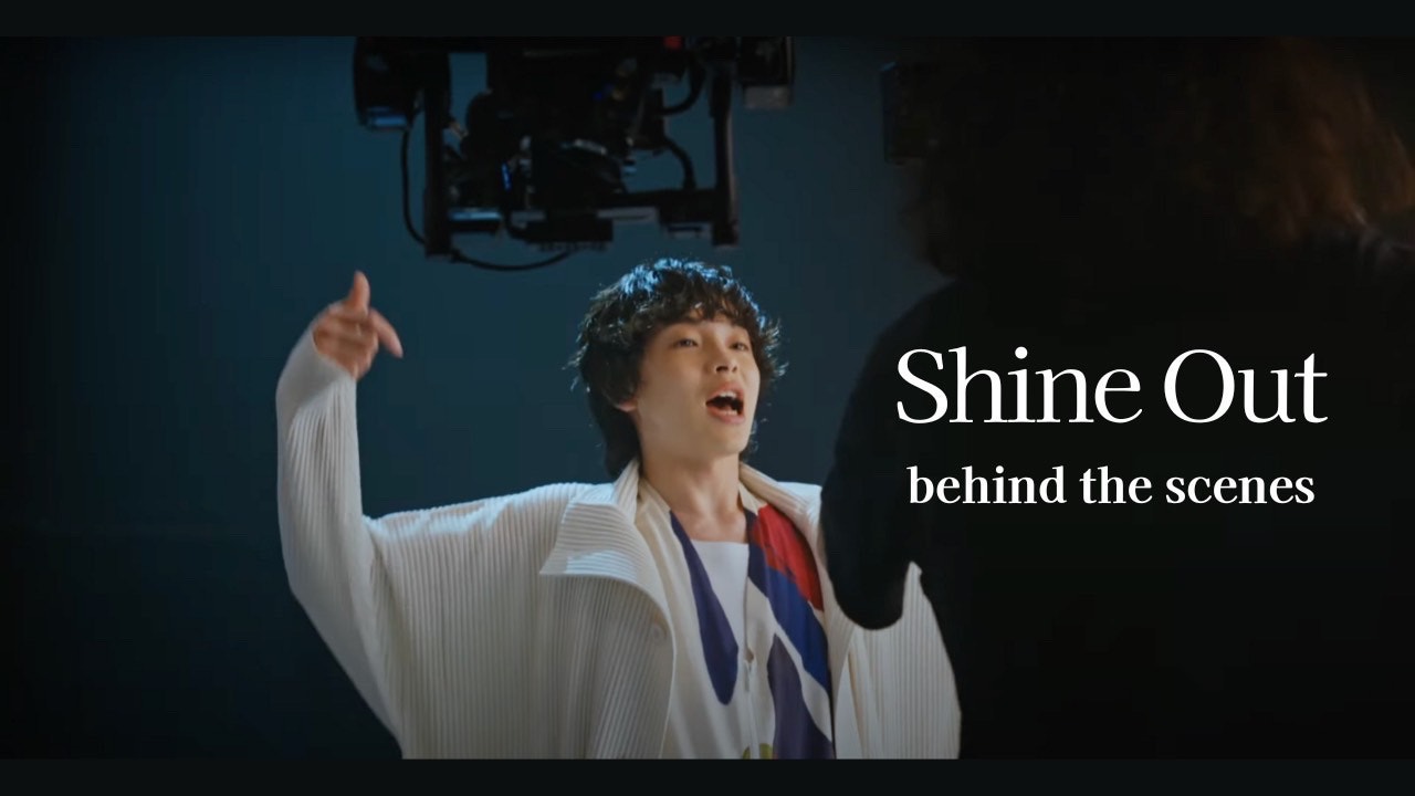 imase Community Posts - 「Shine Out」 MVメイキングを公開！！🌞 https://youtu.be/S0HNIym3deQ 実はとってもカラフルだった衣装や ...