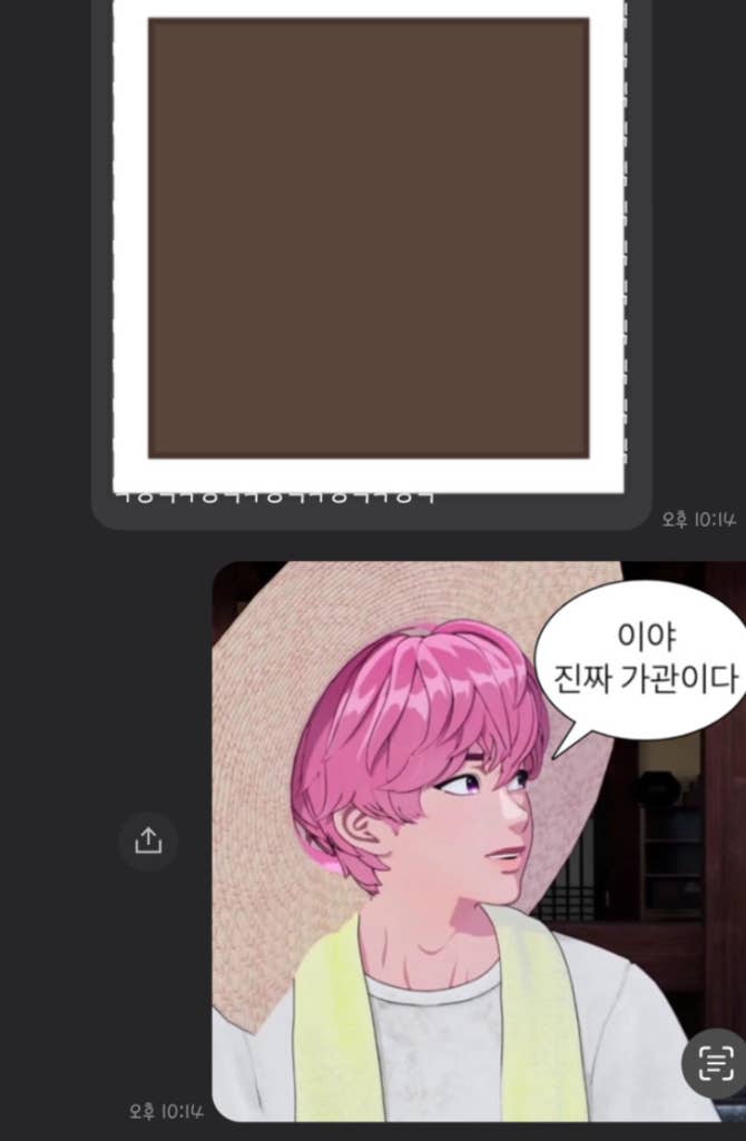 Plave Community Post 플레이브 짤 활용법 하나는 플레이브 유튜브에 티켓팅 영상 사진이구요 2개는 플레이브