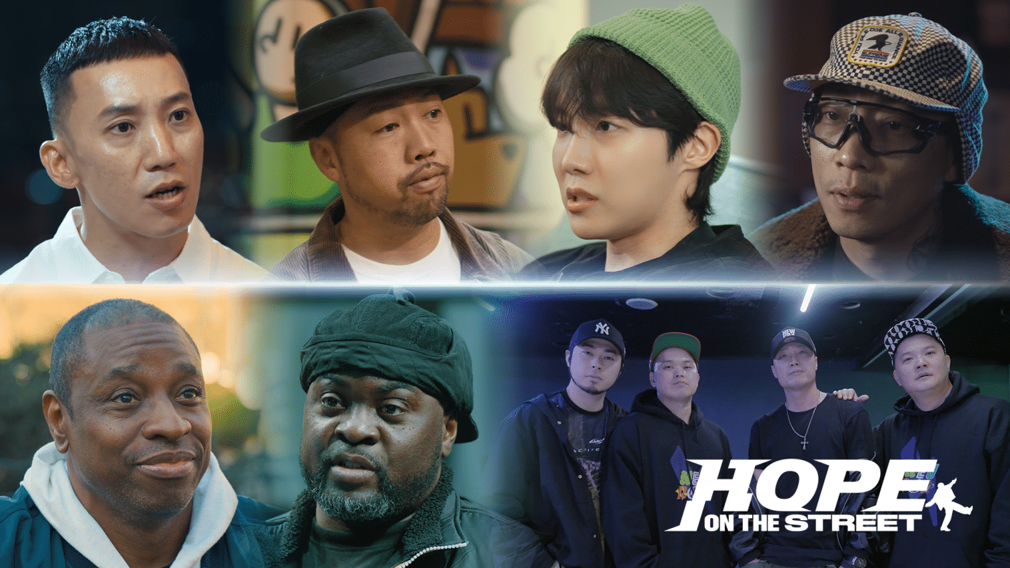 Weverse BTS Media - 'HOPE ON THE STREET' DOCU SERIES Dancers with j-hope