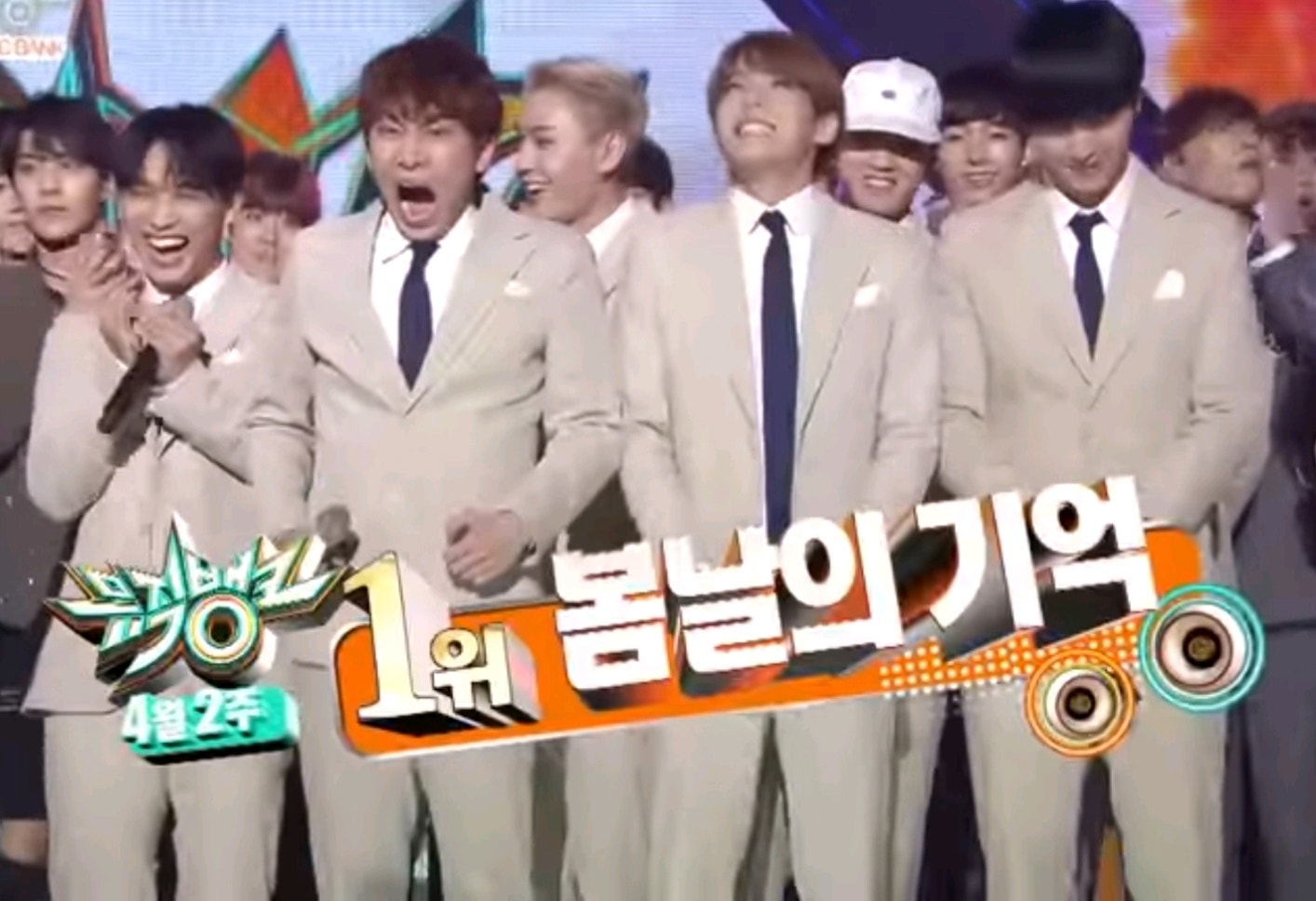 BTOB Community Post - 재업) 2016년 4월 11일 8년전 비투비가 지상파 음악방송 첫 1위를 한 날입니다 비록 실력에 비해 꽤 오랜 시간이 걸렸지만 ...