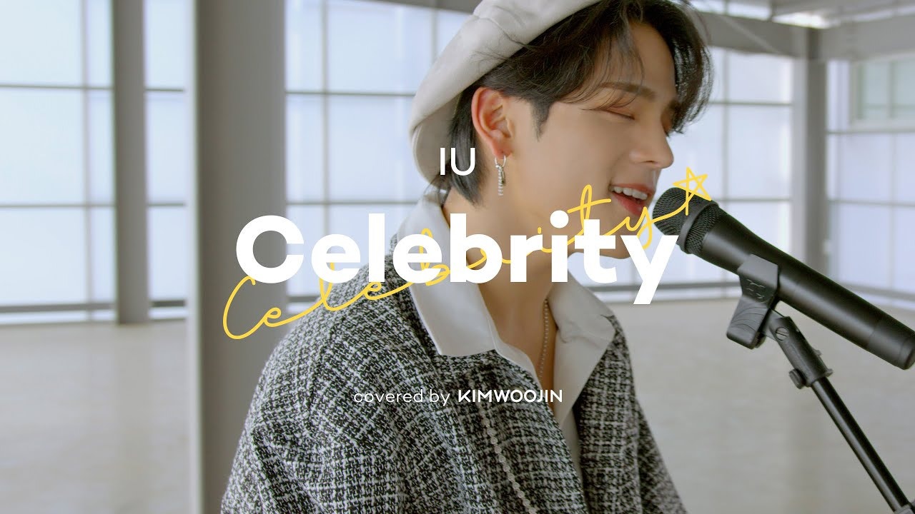 Weverse KIM WOOJIN Media - 김우진 KIM WOOJIN - Celebrity (IU) | Cover Live
