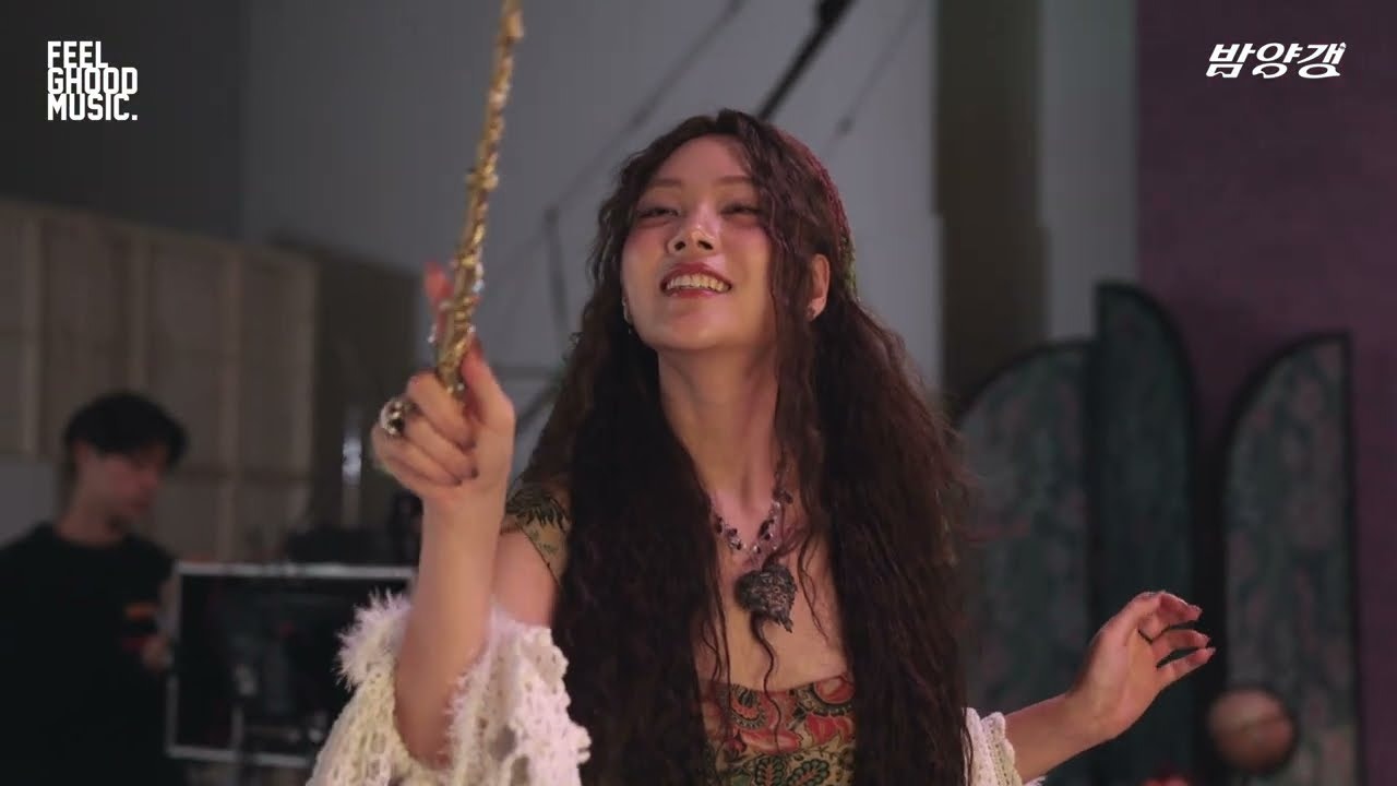 Weverse BIBI Media - 비비 (BIBI) - 밤양갱 (Bam Yang Gang) M/V BEHIND THE SCENES