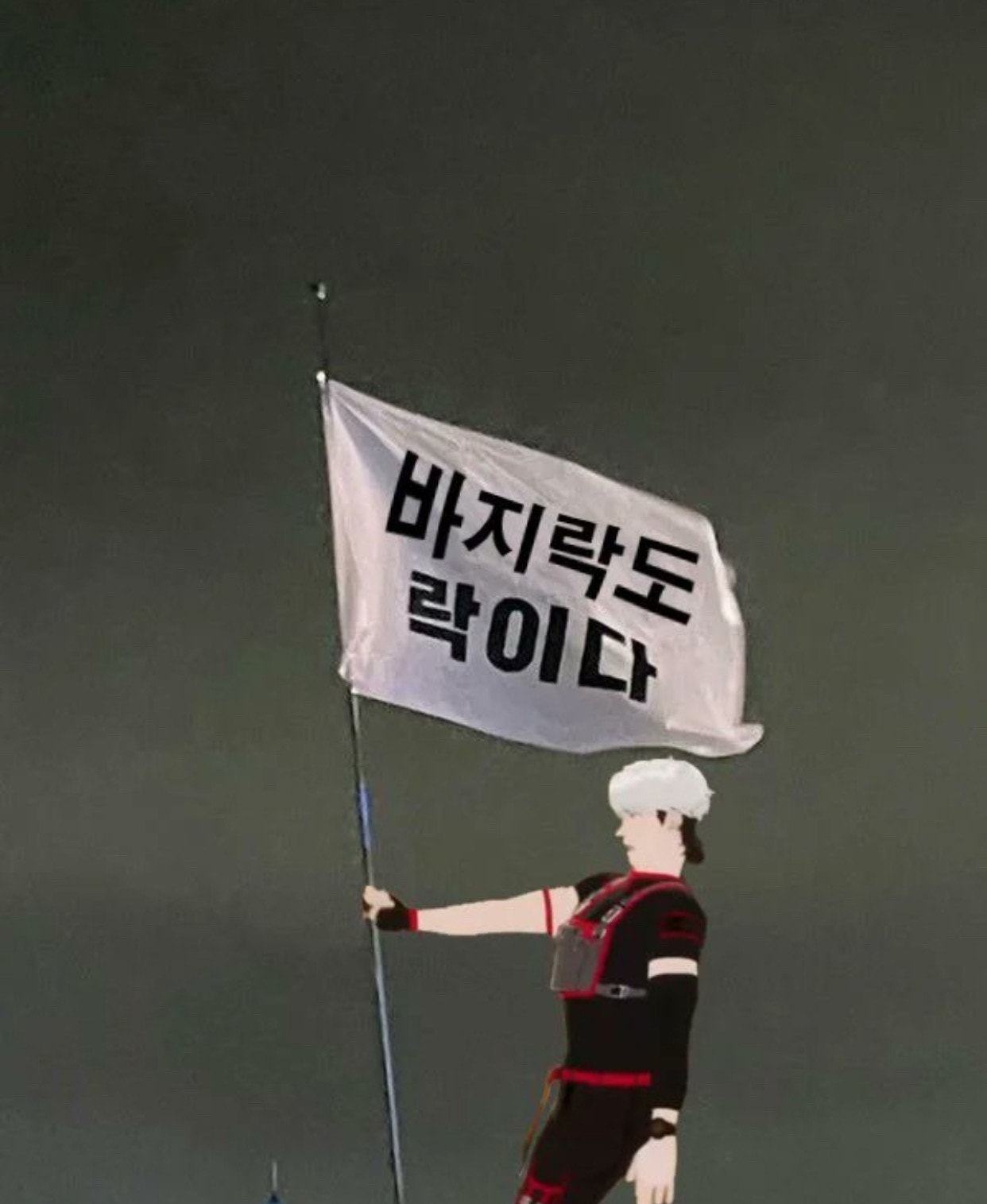 Plave Community Posts 생각해보니까 안무영상 3개 올라오는건가요 버츄얼 아이돌watch Me Wooway 4 Lav 아니 진짜 Kijul 🥲나