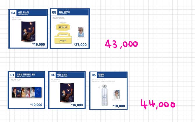 Kimjunsu Community Posts 시험이고 나발이고 뭐 살지 3시간째 고민중
