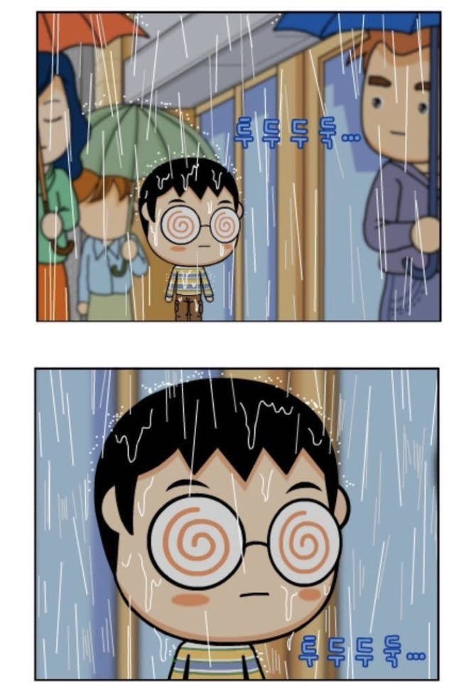 Seventeen Community Post 원우오빠 꽁꽁 얼어붙은 한강 위로 고양이가 걸어다닙니다 챌린지 해주세요