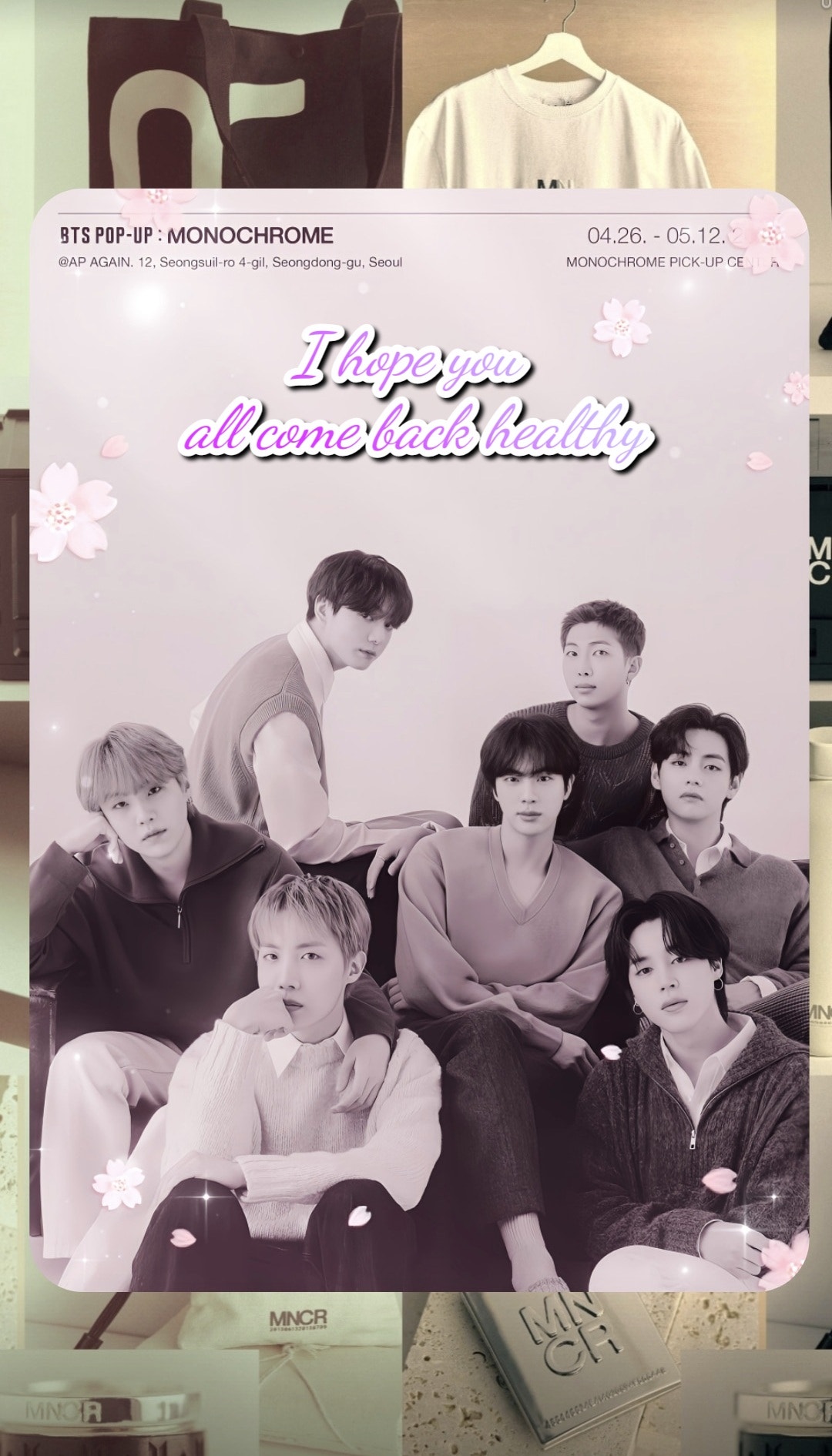 BTS Community Post - 『MNCR LOGISTICS』 届くXに、世界中のアミさん達は分析・解読に夢中になっていた様子🤔 ...