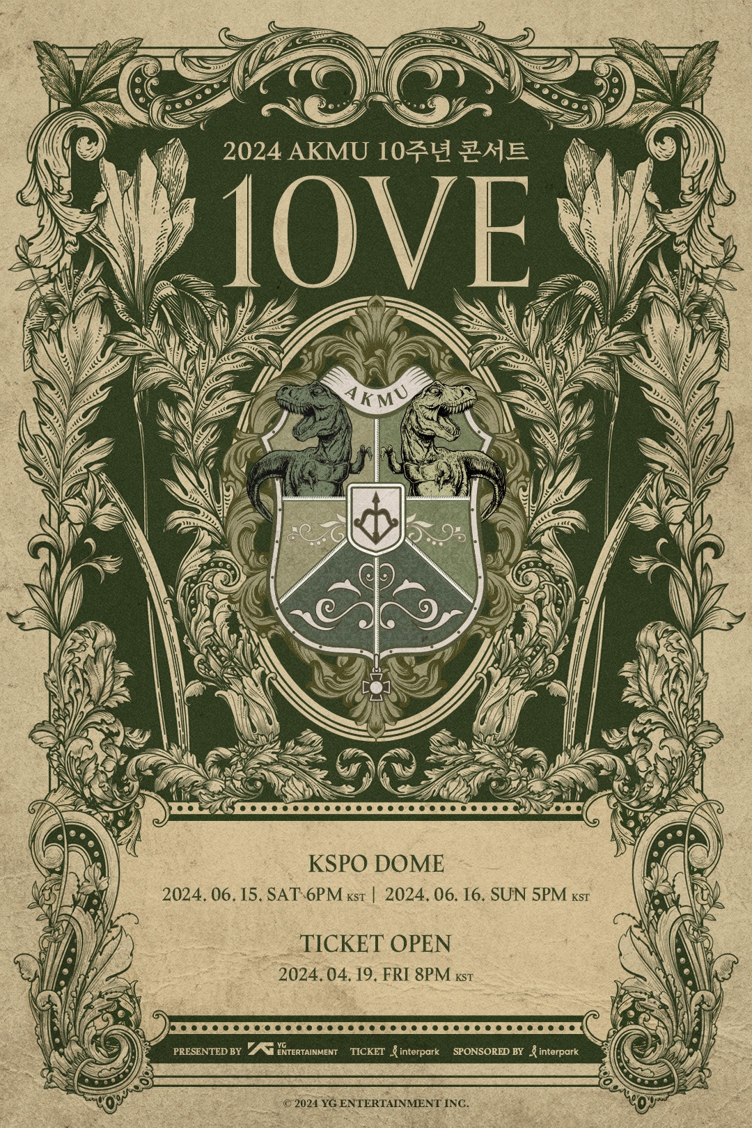 WeverseAKMU圖片 - 2024 AKMU 10주년 콘서트 [10VE] POSTER