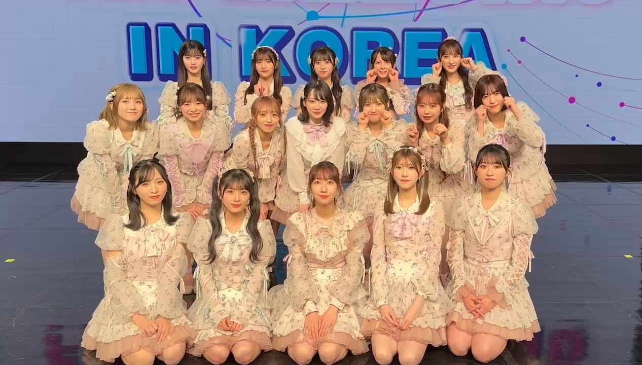 AKB48 Community Post - AKB48 FAN MEETING in KOREA SEOUL🇰🇷🌟 감사합니다🫶💗 - AKB48_Official