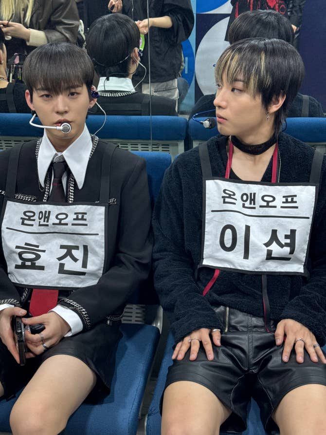 Onf Community Post 인기가요 리허설 대기중 😈 장꾸이션 하트만들어 달라고 부탁했어여 ㅎㅎ 퓨즈🖤🤍 효진이