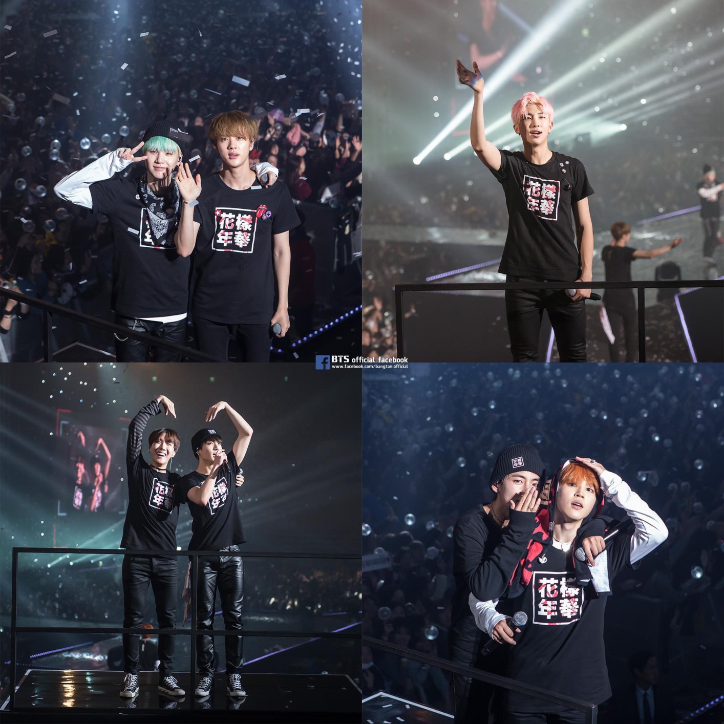 Bts Community Posts λ°©νμπ λ무 μ’μν΄μβΊοΈ μμνκ³ μμ΄μπππππππ