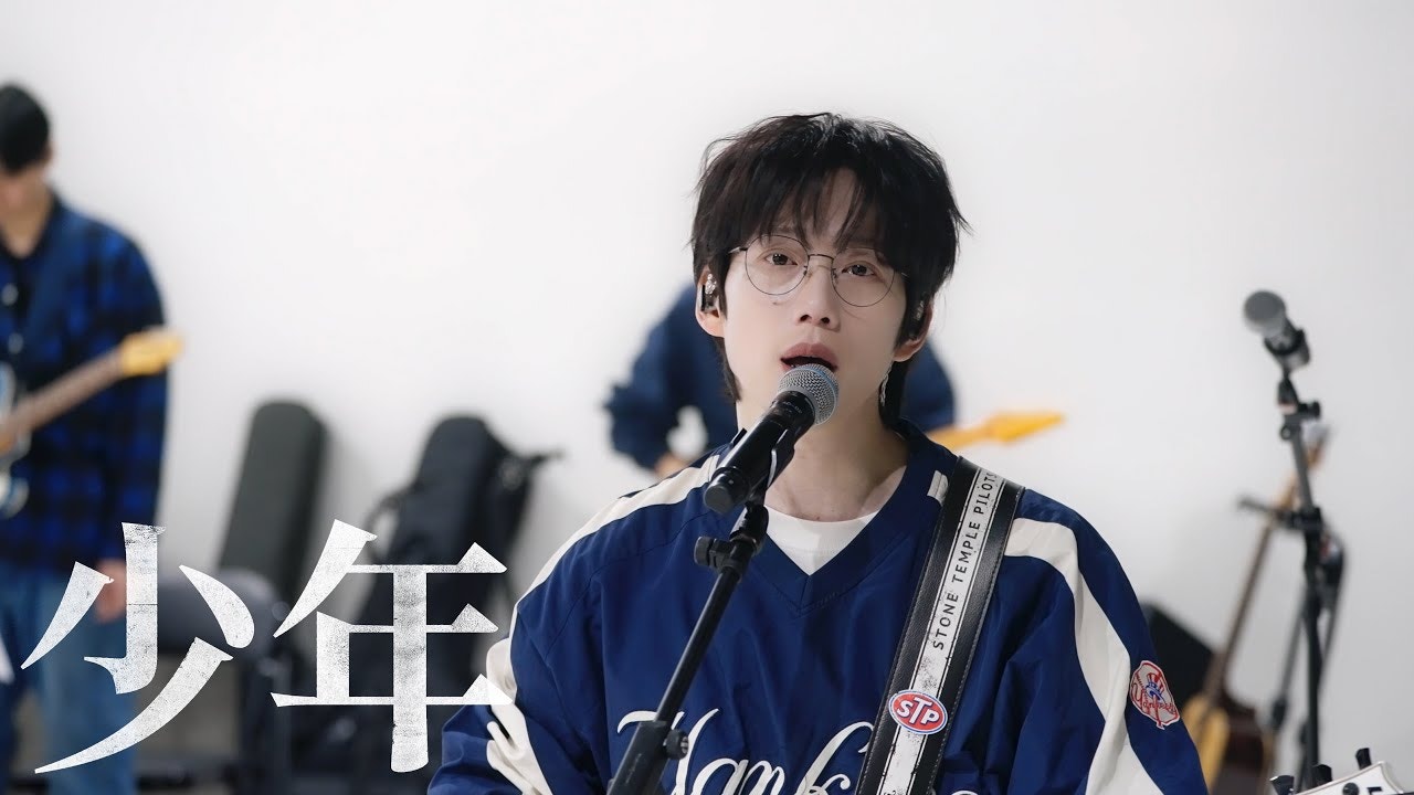Weverse 10CM Media - '소년 (Dear)' 9+1 Rehearsal Live Clip