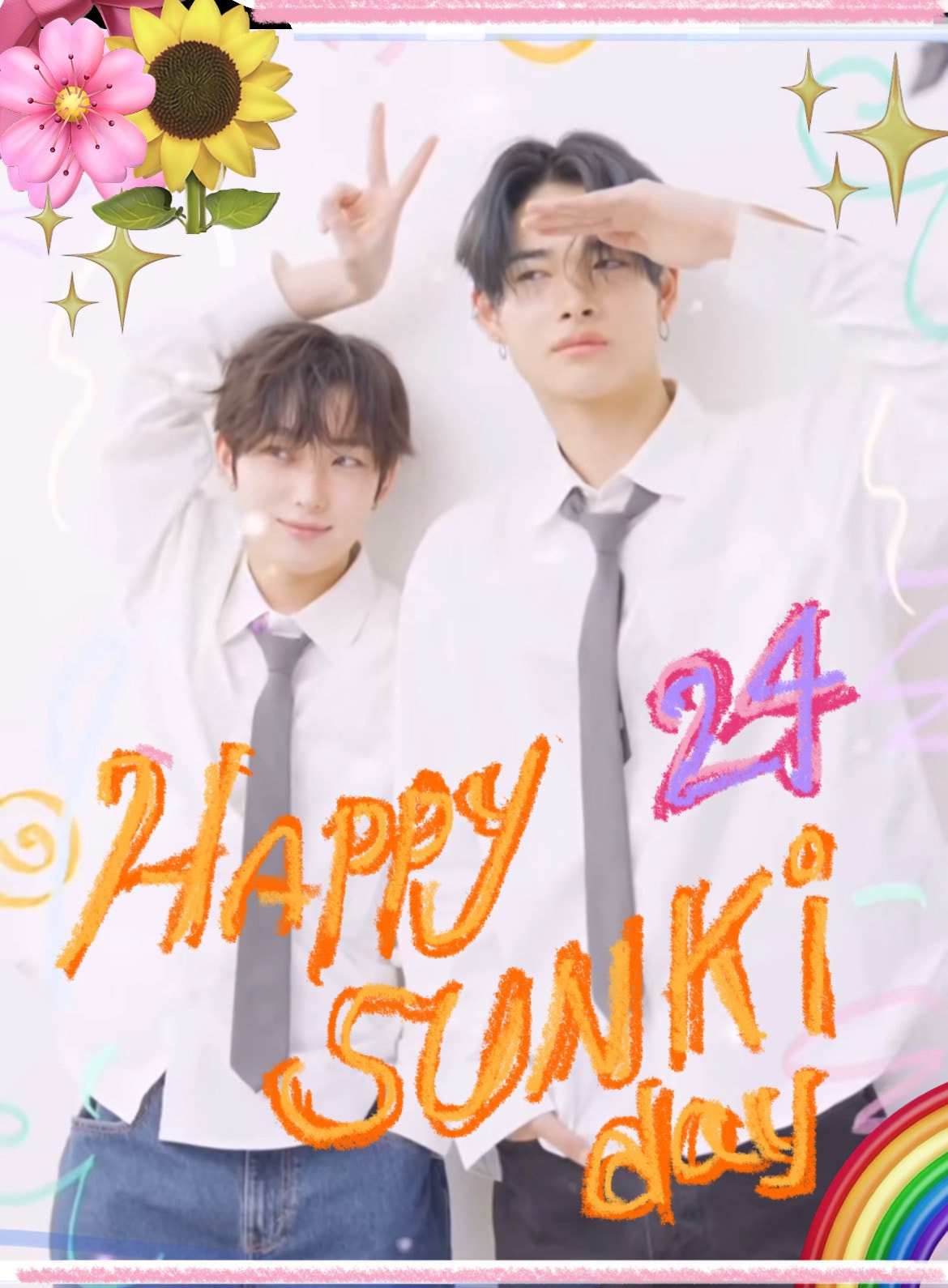 ENHYPEN Community Post - ニキ、今夜日本は満月🌕で、ピンクムーン🍑らしい。SUNKI day🦊🐥🎶 アナハイム🇺🇸も ...