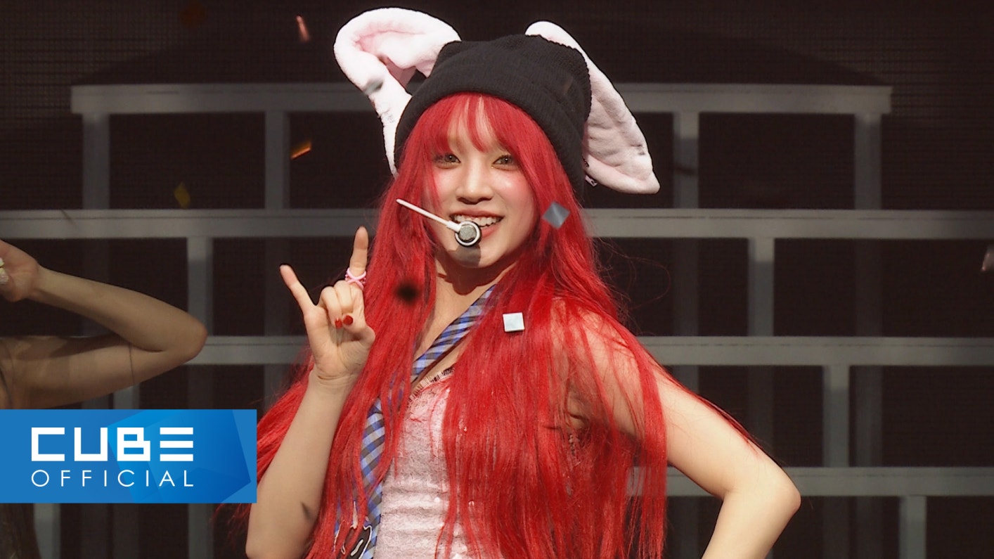 Weverse i-dle (아이들) Media - 우기(YUQI) - 'FREAK' LIVE CLIP (FAN SHOWCASE ...