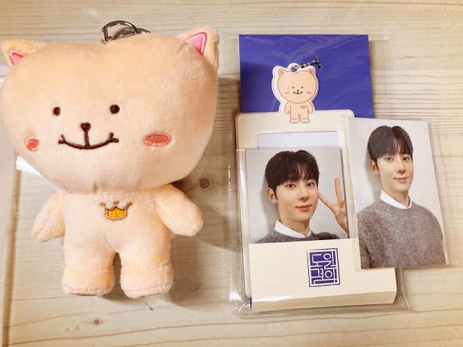 Hwang Min Hyun Community Post 너무 앙증맞고 귀여워요😍😍 선물 너무 고마워요🧡 잘 데리고 다닐께요😊