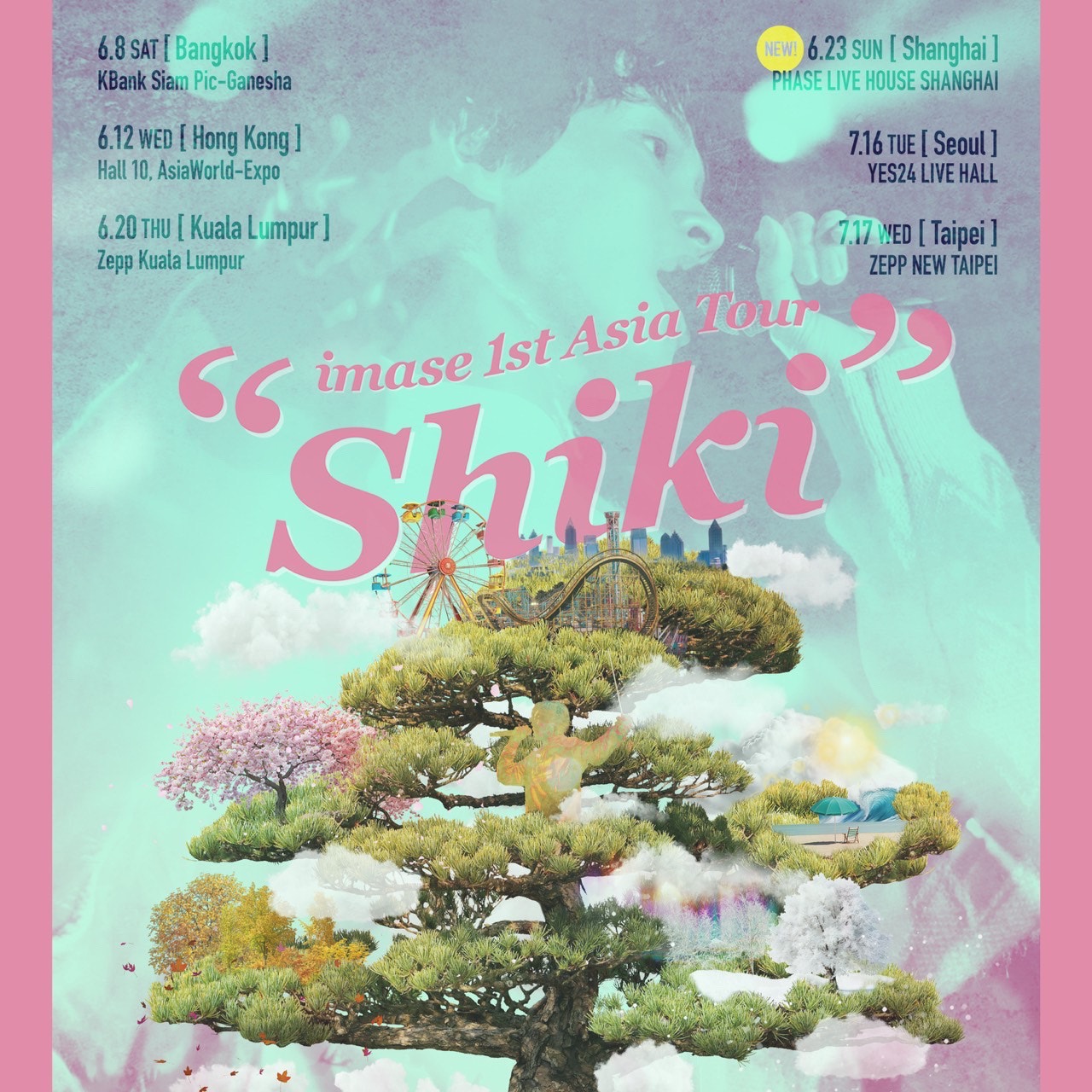 Post de la Comunidad imase - 📢TICKET INFO 🎪imase 1st Asia Tour "Shiki" Tickets for the imase 1st ...