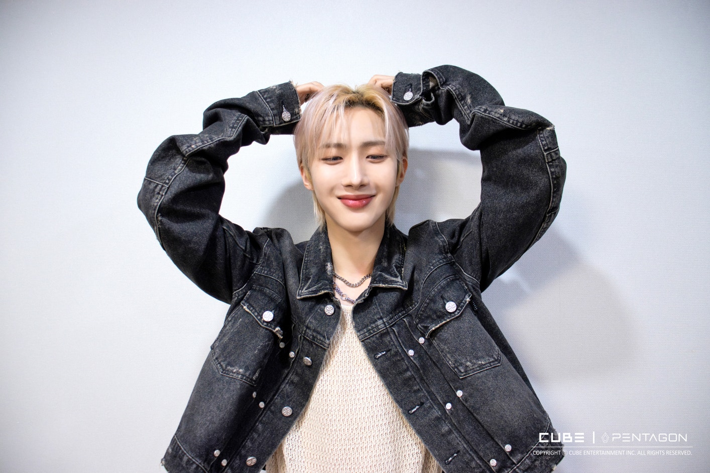 Weverse PENTAGON Media