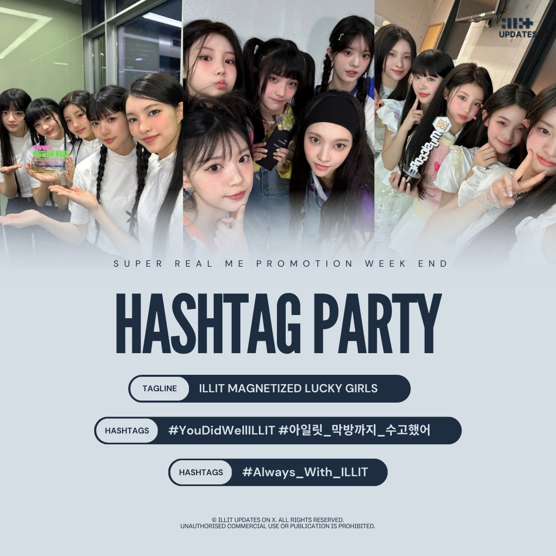 ILLIT Community Posts - 🧩 SUPER REAL ME PROMOTION ENDS🧲 Today marks the ...