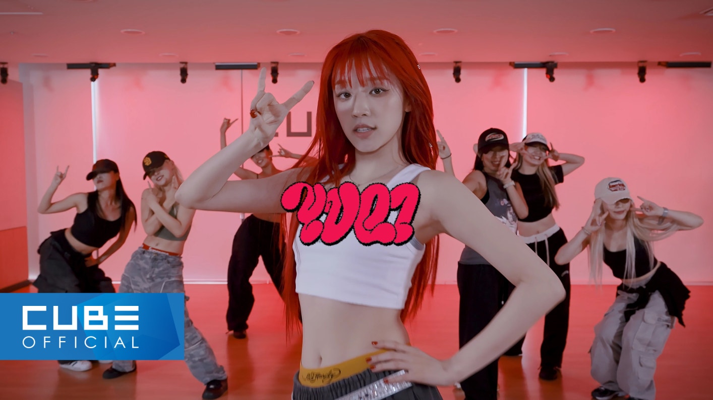 Weverse i-dle (아이들) Media - 우기(YUQI) - 'FREAK' Choreography Practice Video