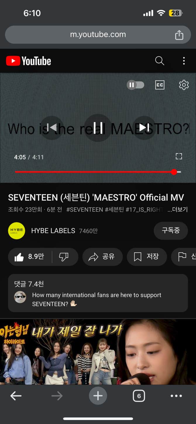 SEVENTEEN Community Post - #SVT_MAESTRO_MVSTREAMING 뮤비 시청 완료!!💎🤍