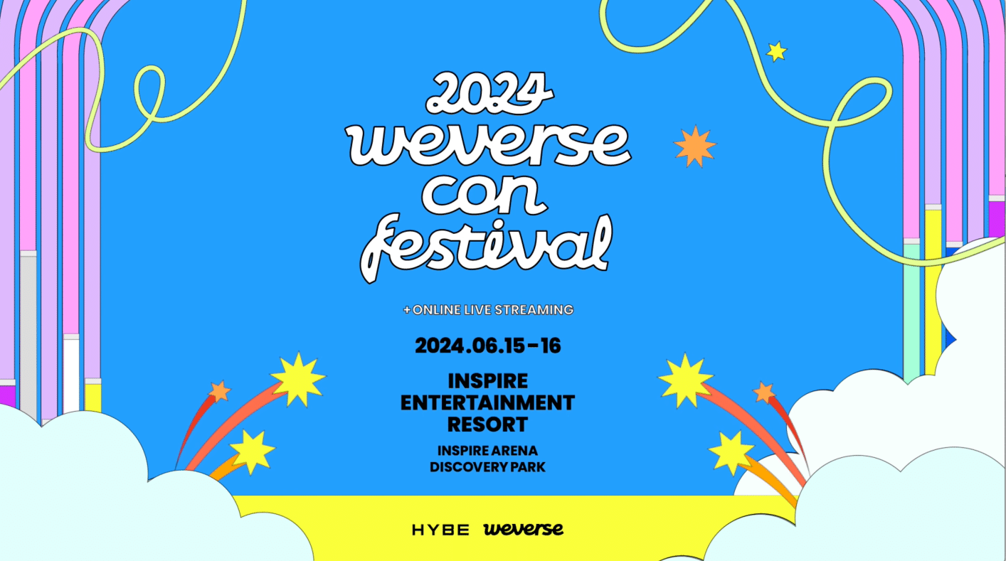 Weverse Weverse zone Media - 2024 Weverse Con Festival - Official Trailer🏝️