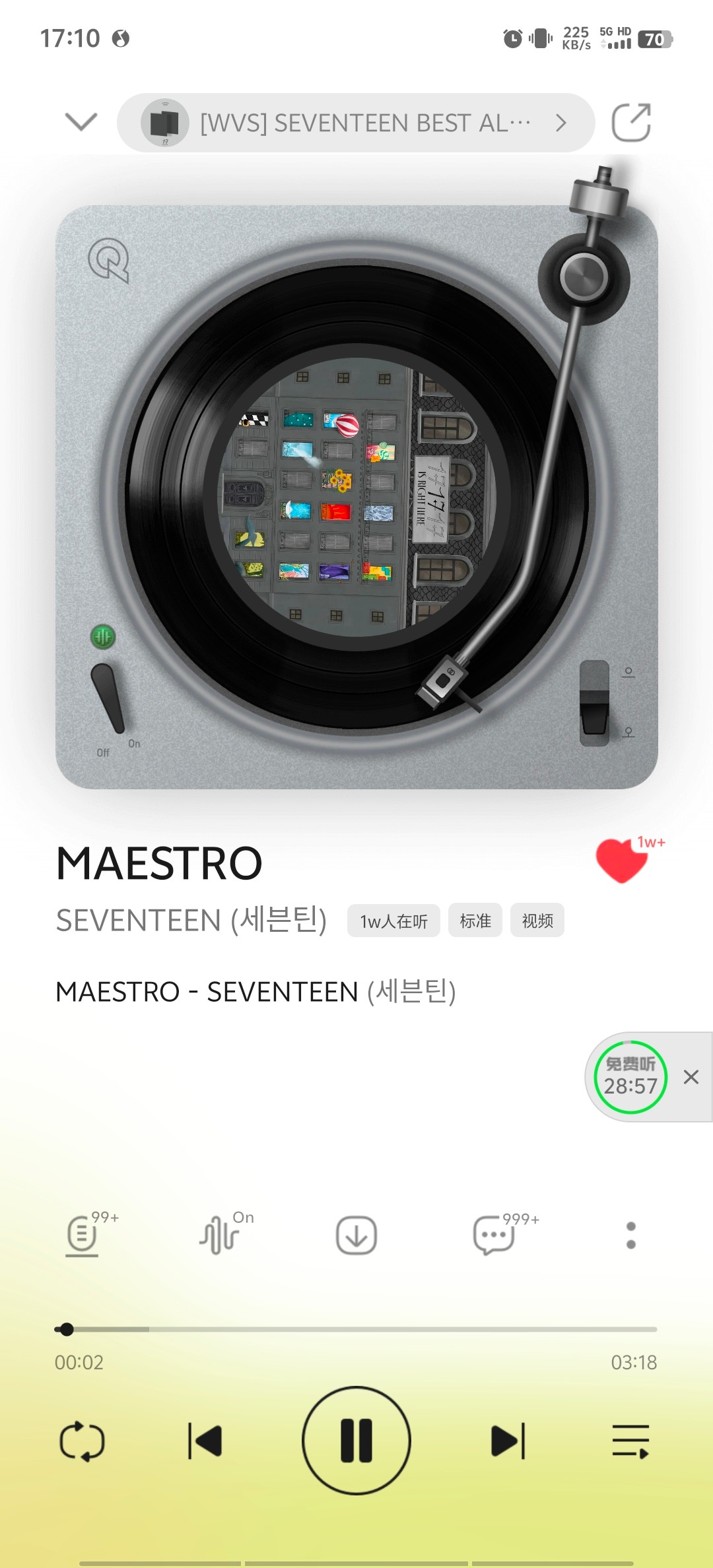 SEVENTEEN Community Post - SVT_MAESTRO_STREAMING 崔胜澈做得好 尹净汉做得好 洪知秀做得好 文俊辉做得好 权顺荣做得好 全圆佑做得好 李知勋做得 ...