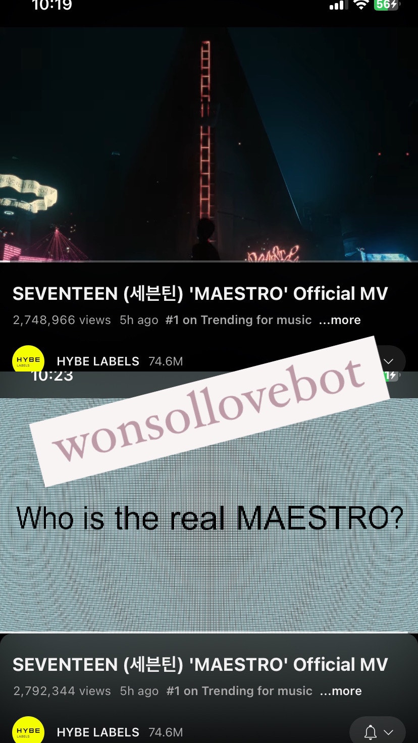 SEVENTEEN Community Post - #SVT_MAESTRO_MVSTREAMING (2) i keep forgetting to screenshot my streams 😭