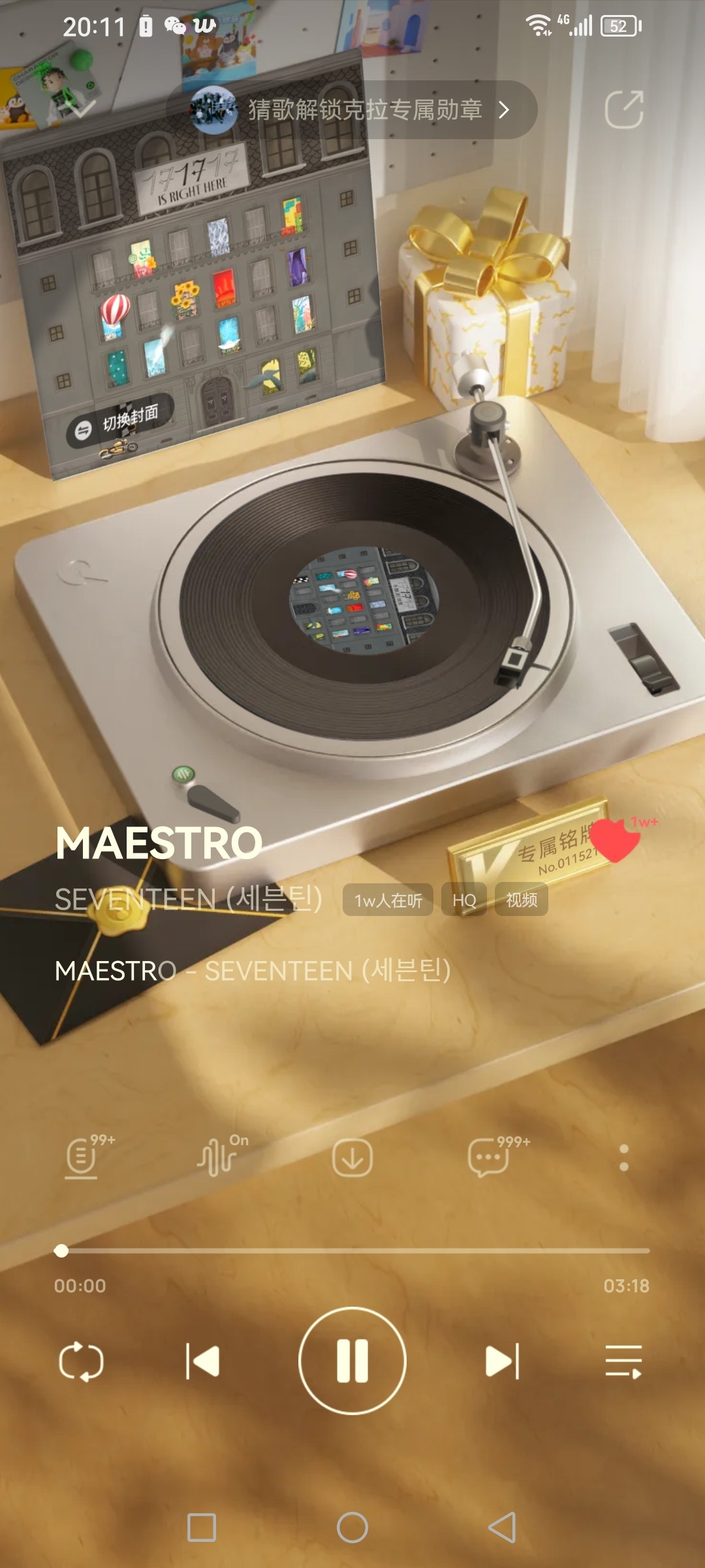 SEVENTEEN Community Post - #SVT_MAESTRO_STREAMING 위대한 너희들 Maestro 仙品