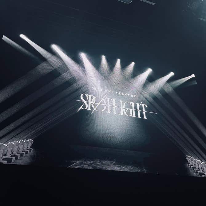 Onf 커뮤니티 포스트 Spotlight 名古屋公演 D Day⭐️ 後で会いましょう😉😈 유