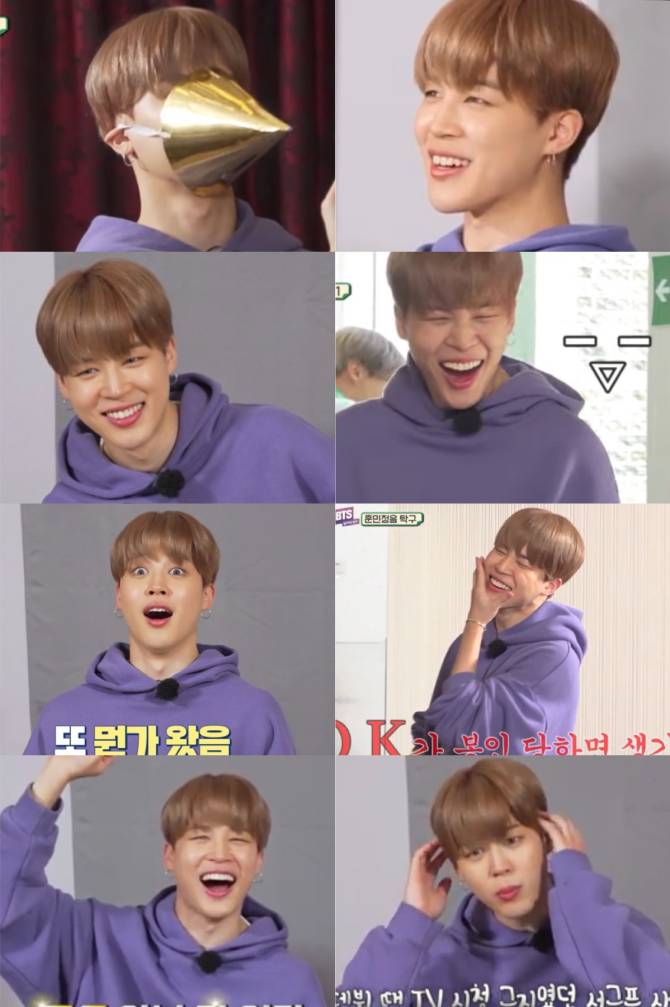 Bts Community Posts 지민시🤠지민씨 ì˜¤ëŠ˜ë„ ê±´ê°•í•˜ê³ ì•ˆì „í•˜ê³ ë¬´ì‚¬ížˆ 보내시길 ë°”ëžë‹ˆë‹¤ðŸ¤ ì¢‹ì€ í•˜ë£¨ ë˜ì„¸ìš”ðŸ¤