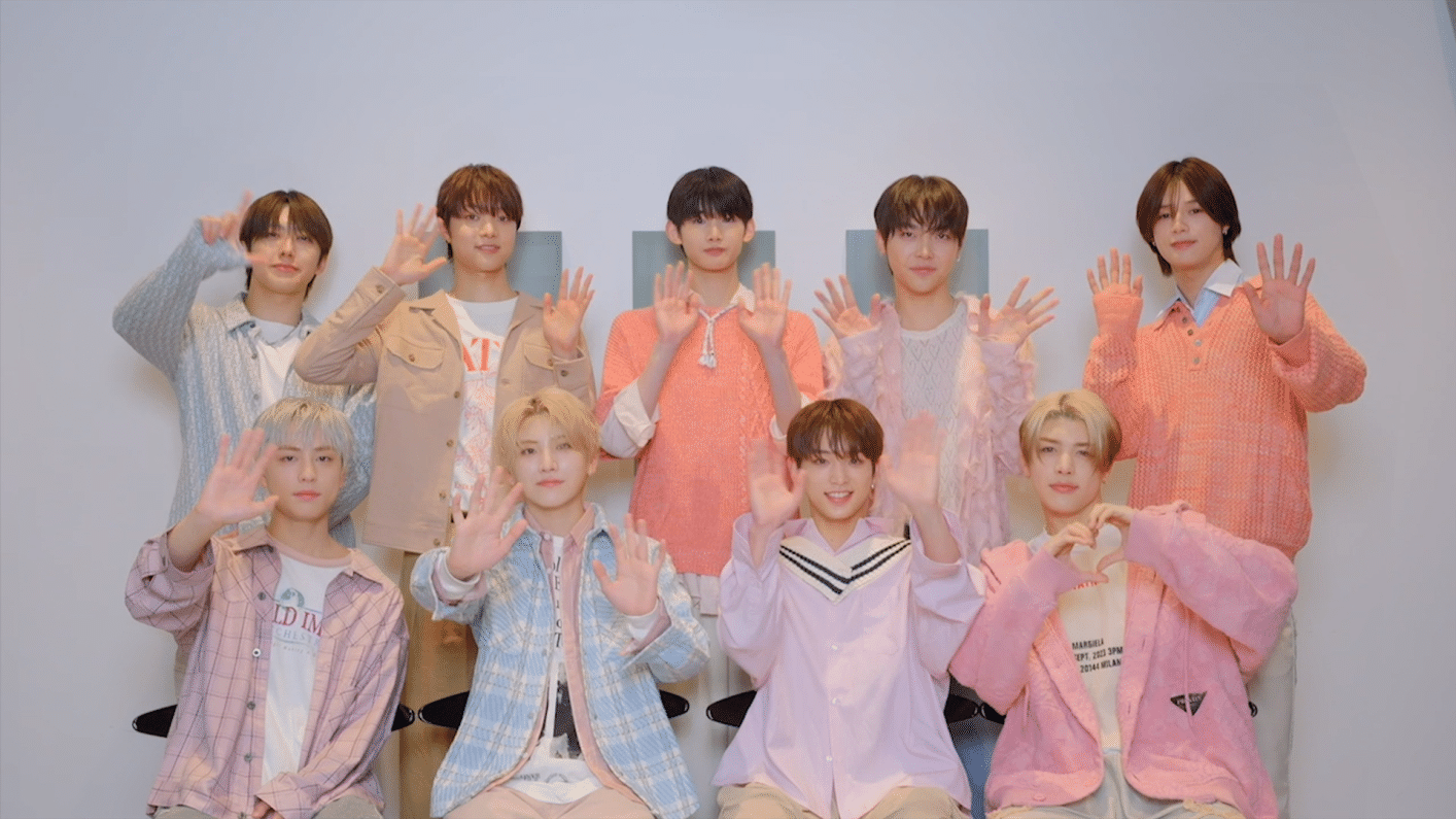 Weverse Weverse zone Media - 「D.U.N.K. Showcase in KYOCERA DOME OSAKA ...