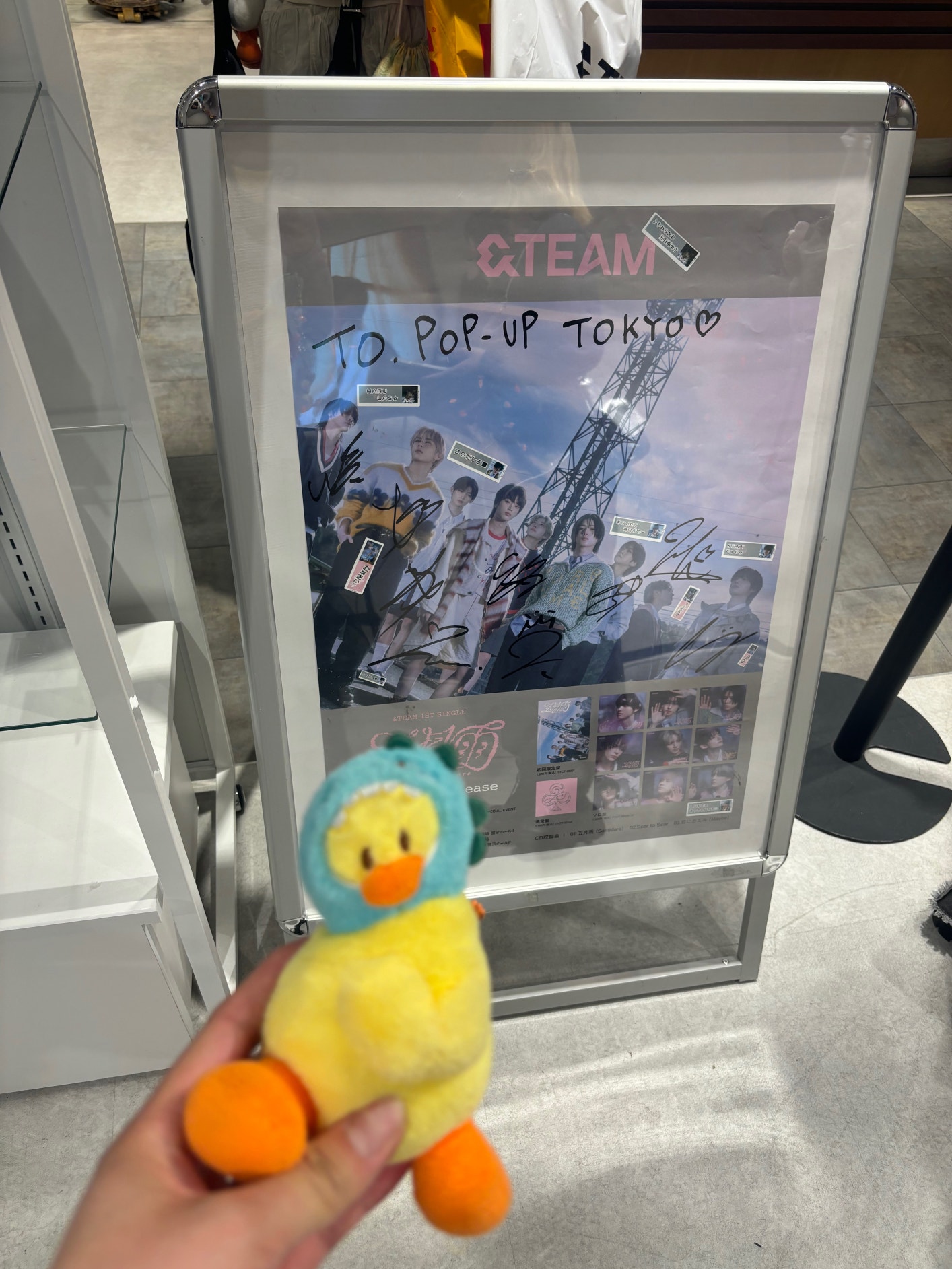 &TEAM Community Post - ぴよ🐣#to_taki