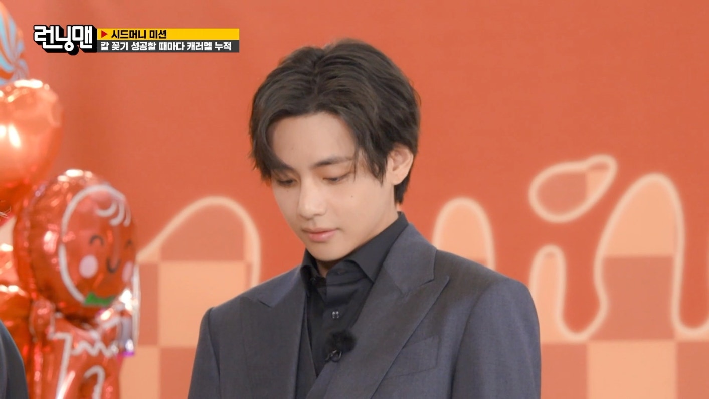 Weverse BTS Media - Running Man Ep. 682 - Tazza: Player's Paradise