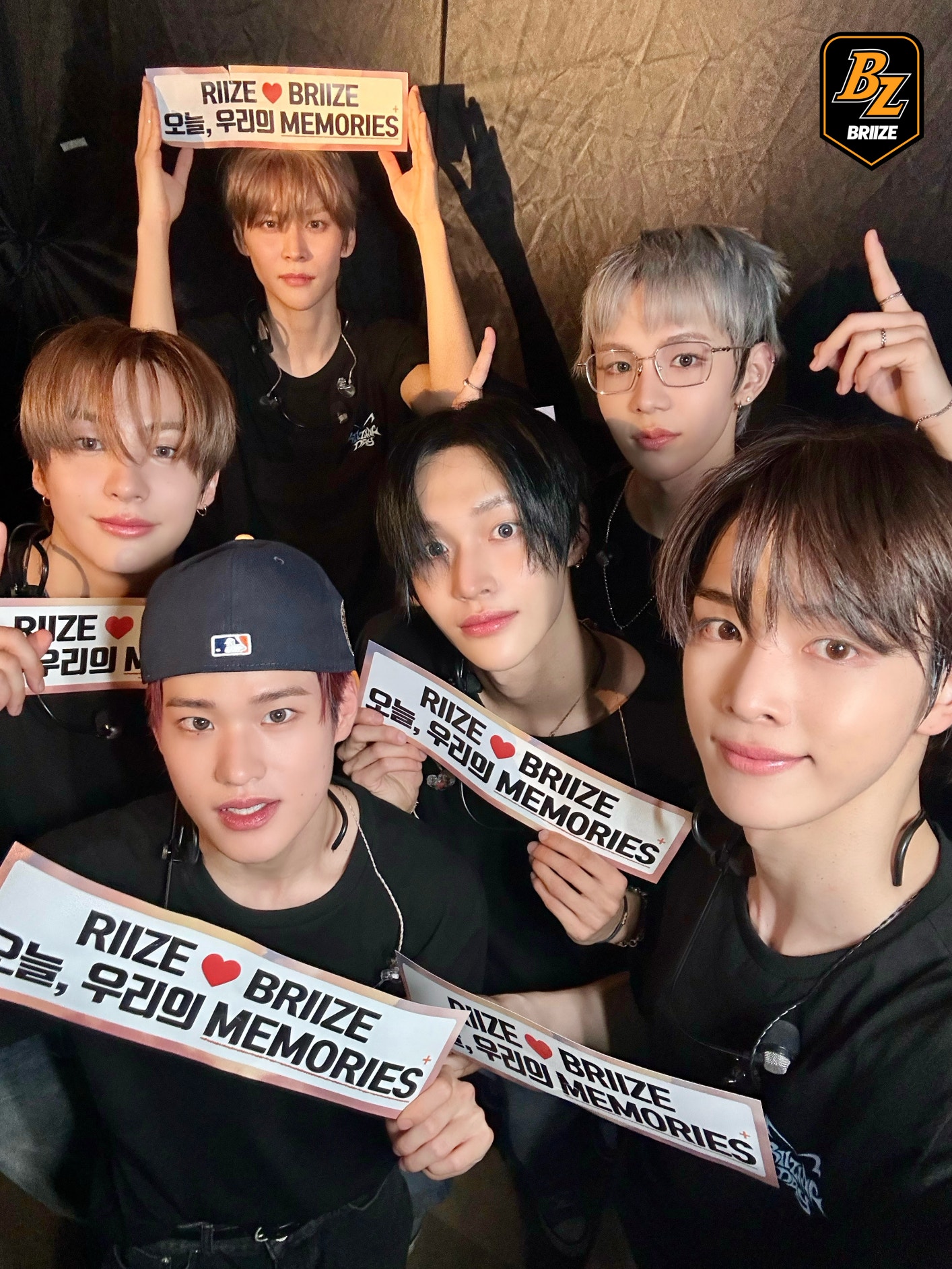 Weverse RIIZE Image - #2024.05.04 #RIIZE #RIIZING DAY