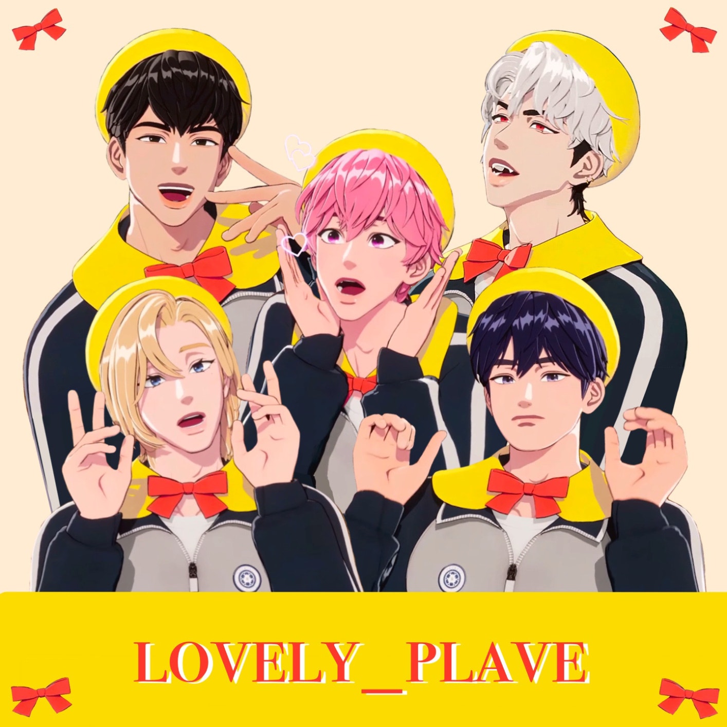 Plave Community Post 20240502플레이브 어른이날 5인 방송 오늘 5월5일 어린이날이네요 행벅휴일보내세요🎀