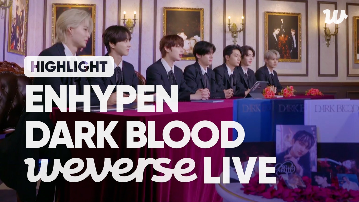 Multimedia de Weverse zone de Weverse - ENHYPEN 'DARK BLOOD'🩸
